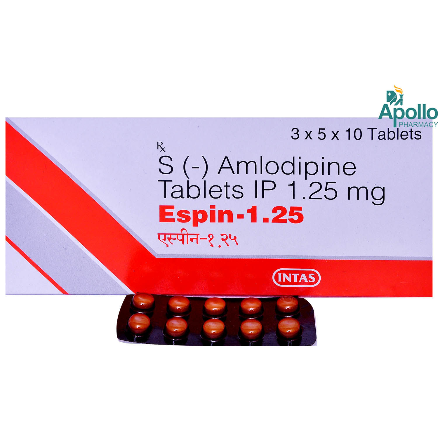 ESPIN 1.25MG TABLET Price, Uses, Side Effects, Composition - Apollo ...