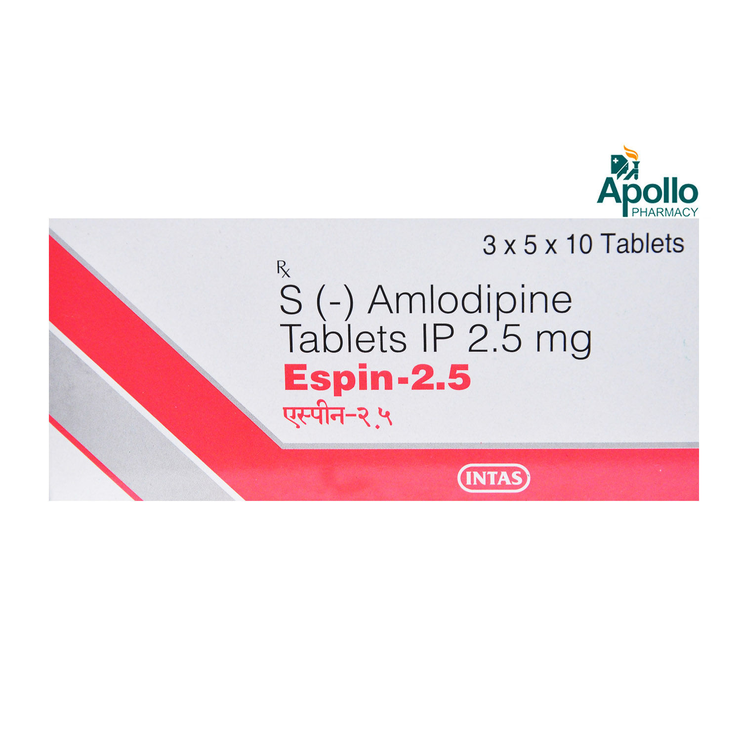 Espin-2.5 Tablet 10's Price, Uses, Side Effects, Composition - Apollo ...