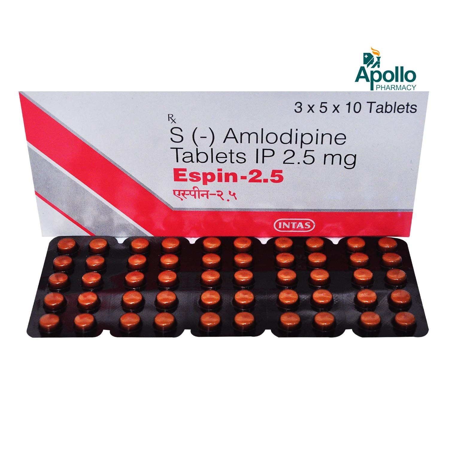 Espin-2.5 Tablet 10's Price, Uses, Side Effects, Composition - Apollo ...