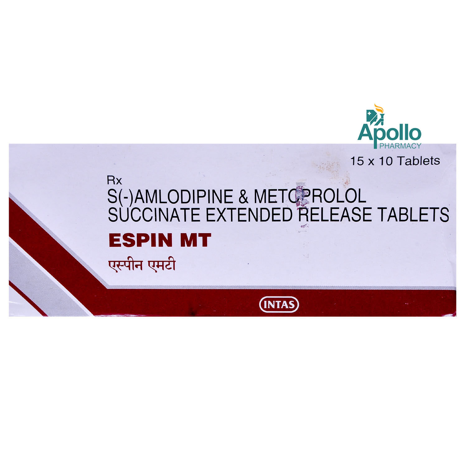 ESPIN MT TABLET Price, Uses, Side Effects, Composition - Apollo Pharmacy
