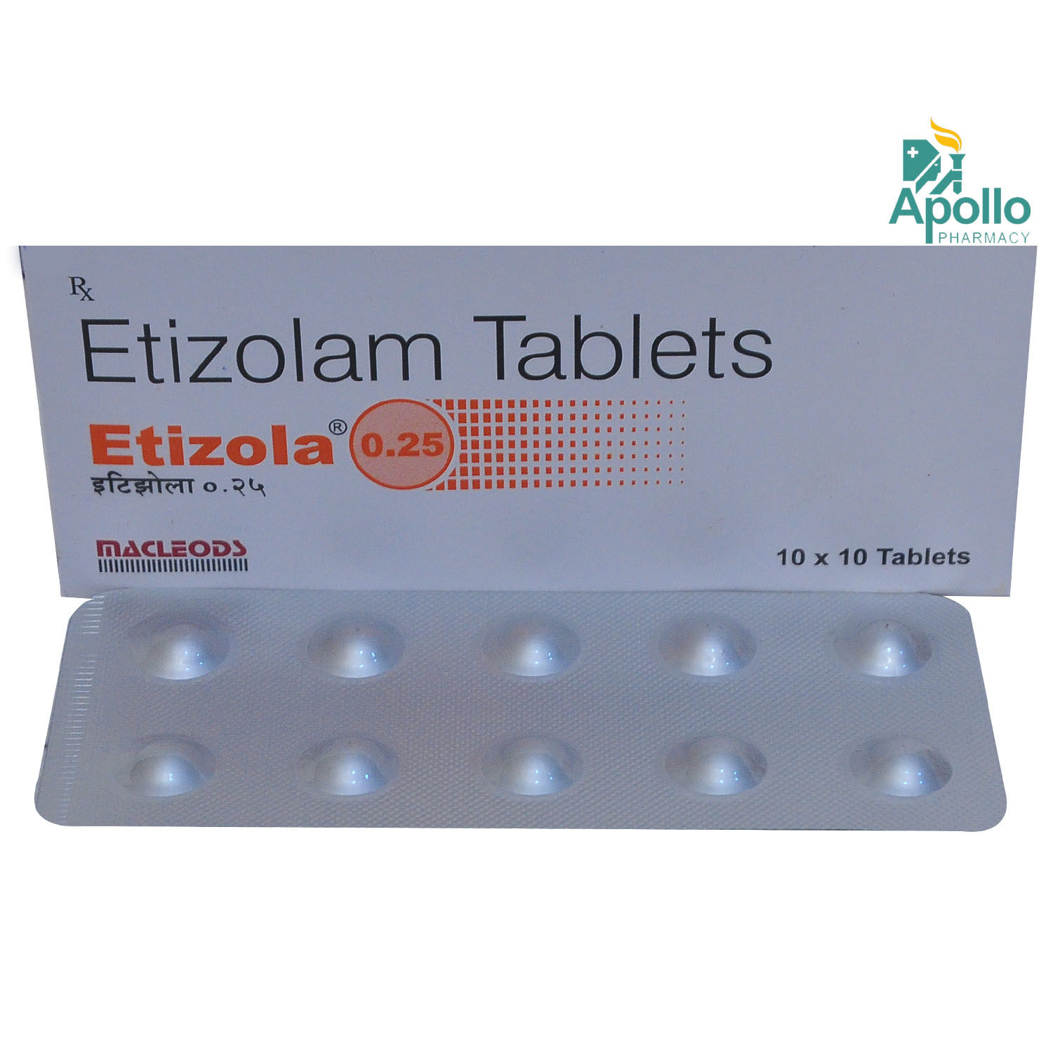 Etizola 0.25 Tablet 10's Price, Uses, Side Effects, Composition ...
