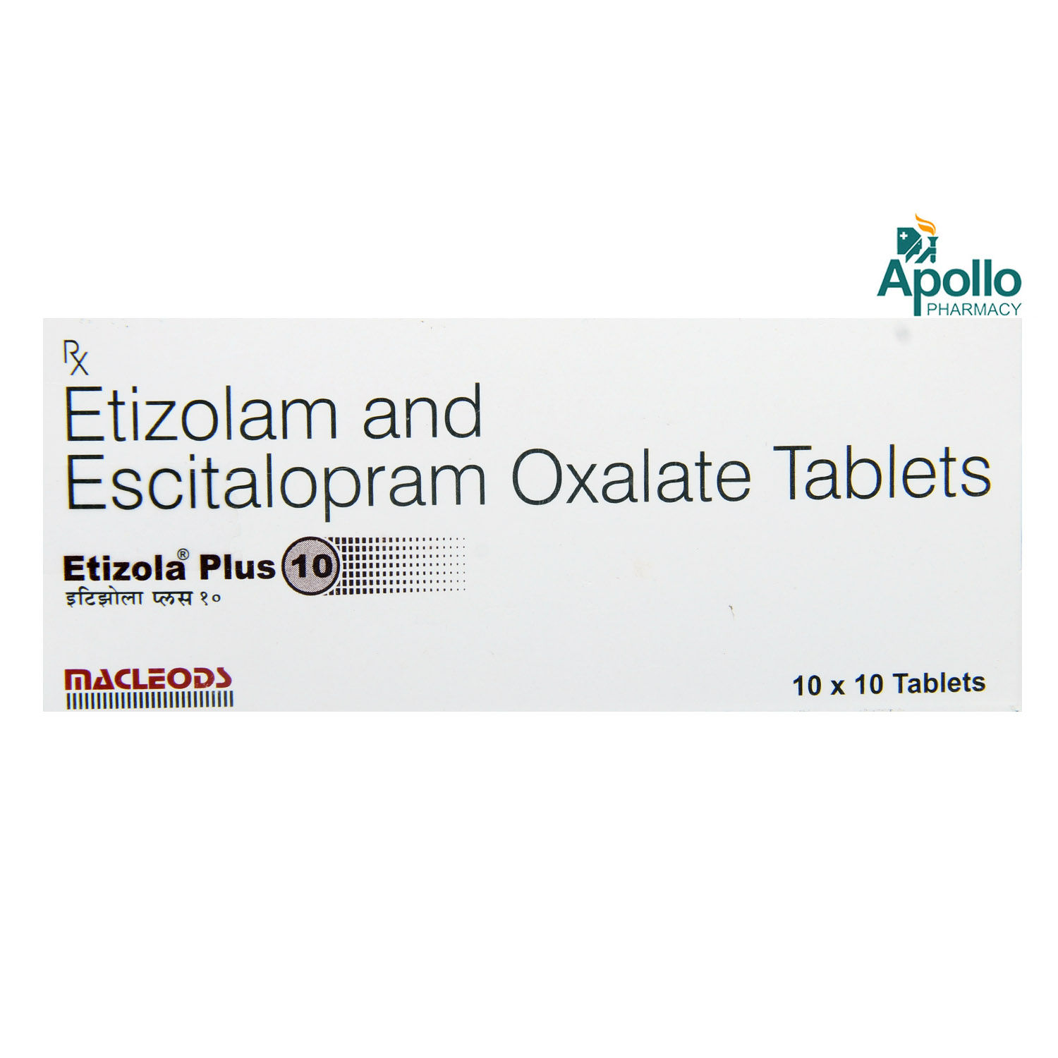 Etizola Plus 10 Tablet 10's Price, Uses, Side Effects, Composition ...