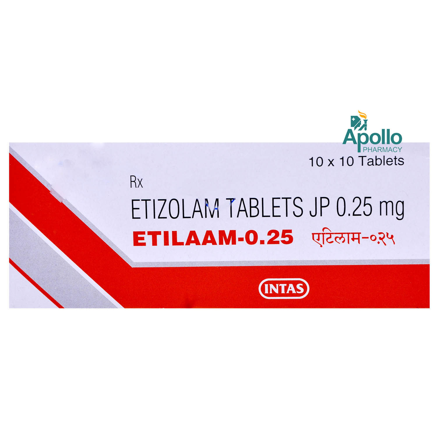 Etilaam 0.25 Tablet 10's Price, Uses, Side Effects, Composition ...