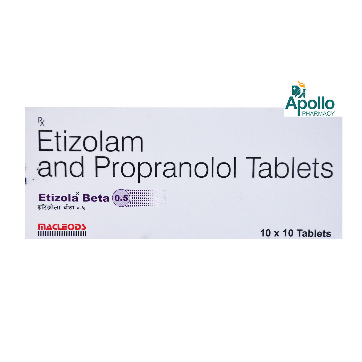 Etizola Beta 0.5 Tablet 10's Price, Uses, Side Effects, Composition ...