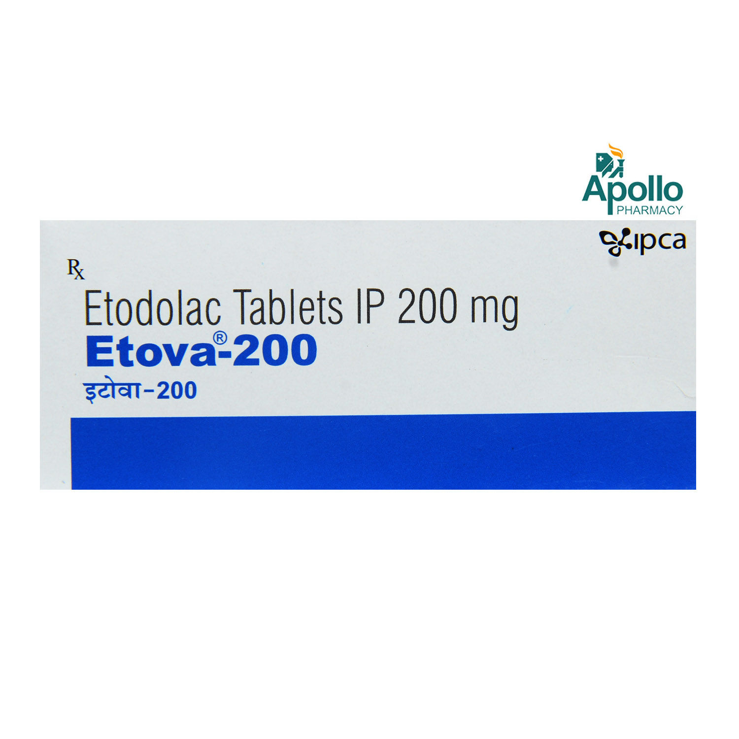 Etova 200 Tablet 10's Price, Uses, Side Effects, Composition - Apollo ...