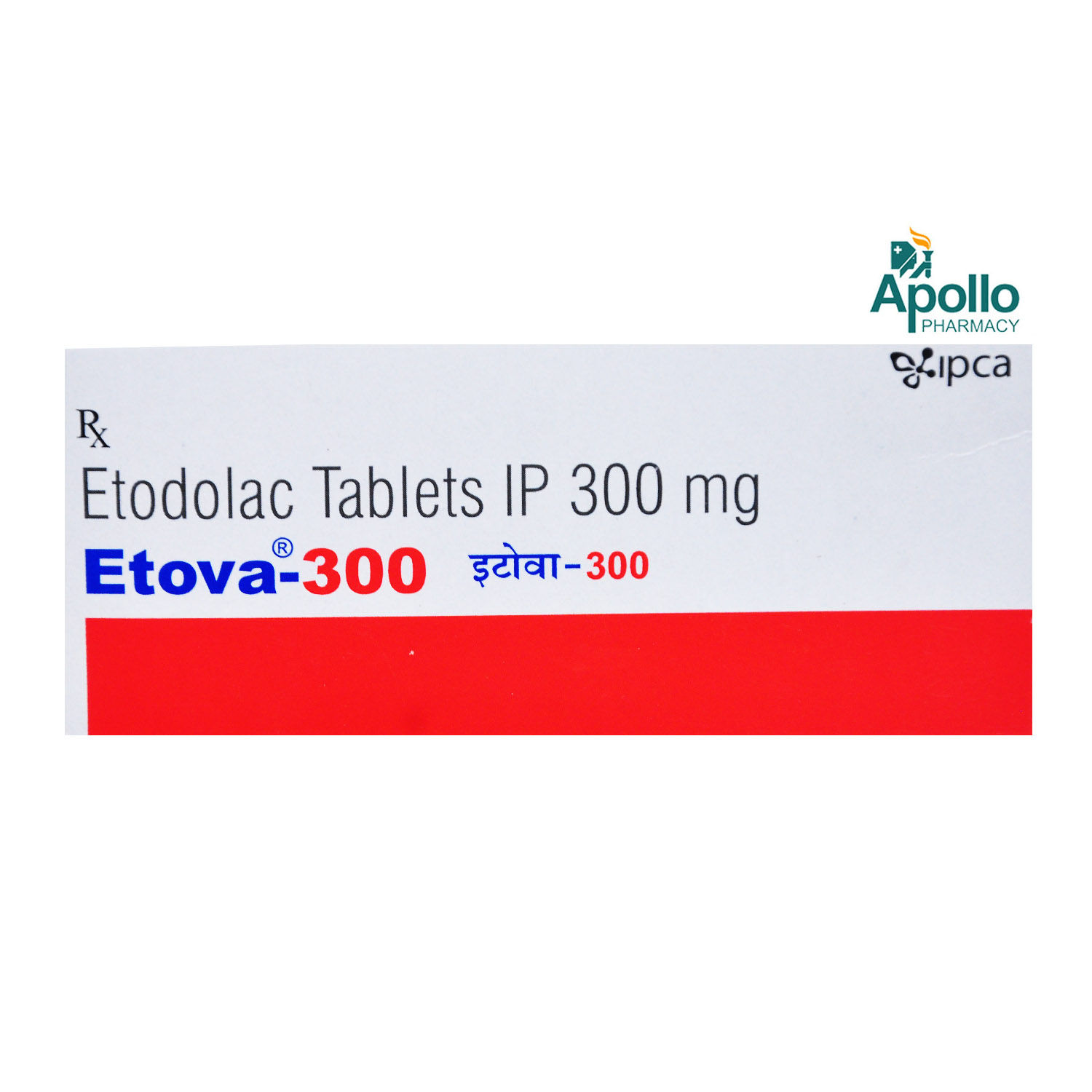 Etova-300 Tablet 10's Price, Uses, Side Effects, Composition - Apollo ...