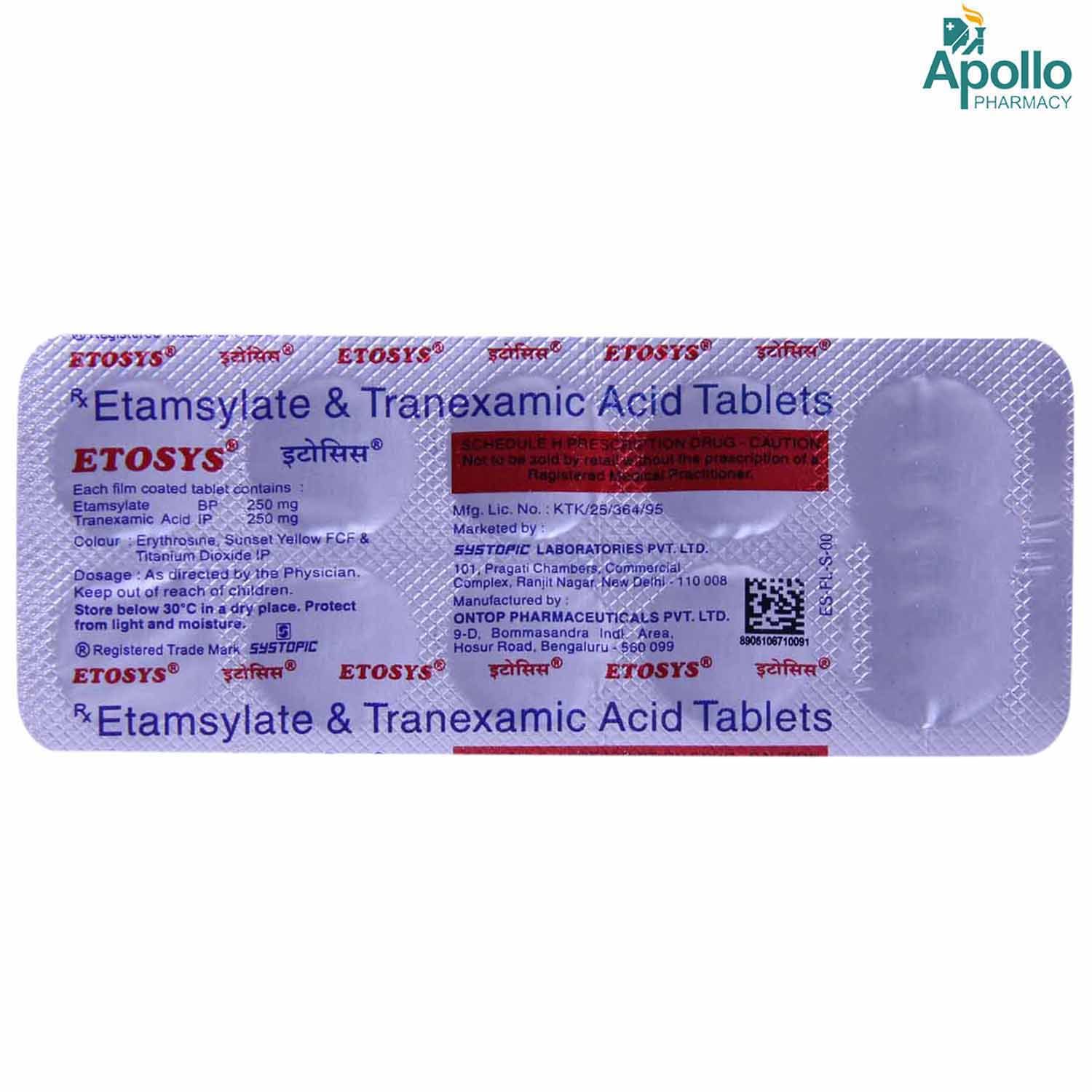 Etosys Tablet 10's Price, Uses, Side Effects, Composition - Apollo Pharmacy