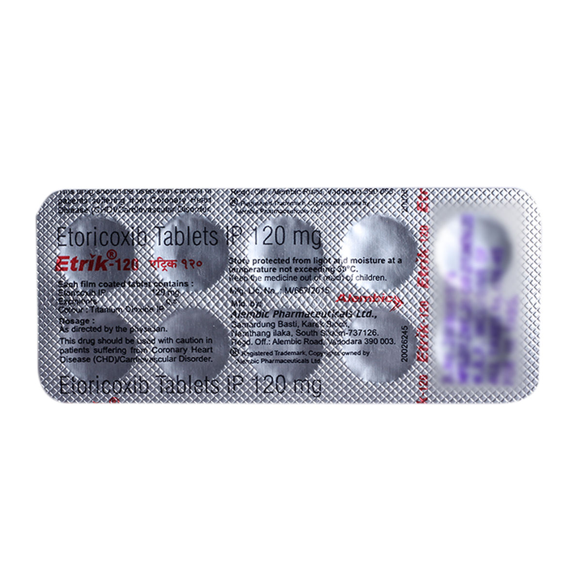 Etrik 120mg Tablet 10's Price, Uses, Side Effects, Composition - Apollo ...