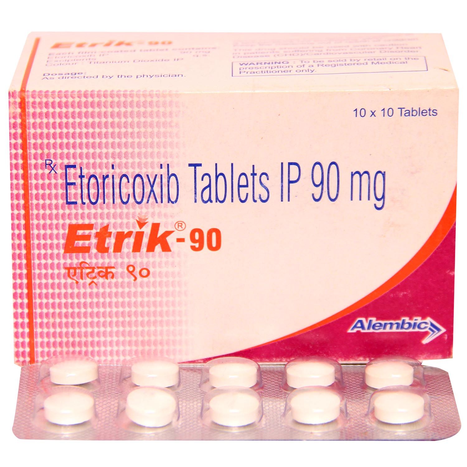 Etrik-90 Tablet 10's Price, Uses, Side Effects, Composition - Apollo Pharmacy