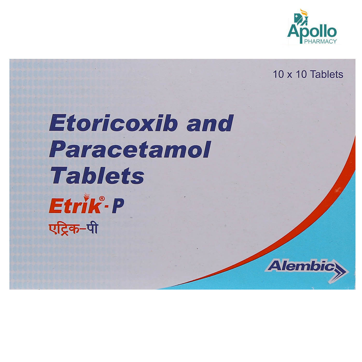 Etrik-P Tablet 10's Price, Uses, Side Effects, Composition - Apollo ...