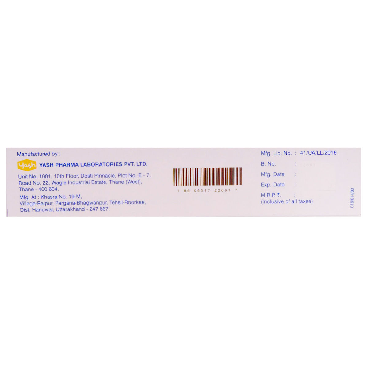 Eukroma Cream 20 gm Price, Uses, Side Effects, Composition - Apollo ...