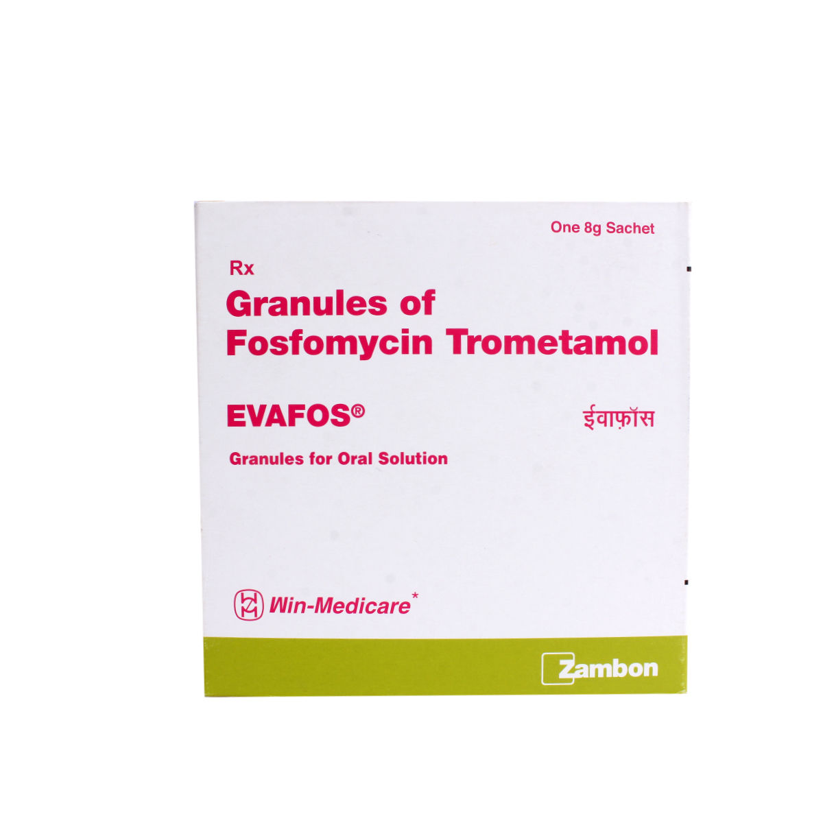 Evafos Sachet 8 gm Price, Uses, Side Effects, Composition - Apollo Pharmacy