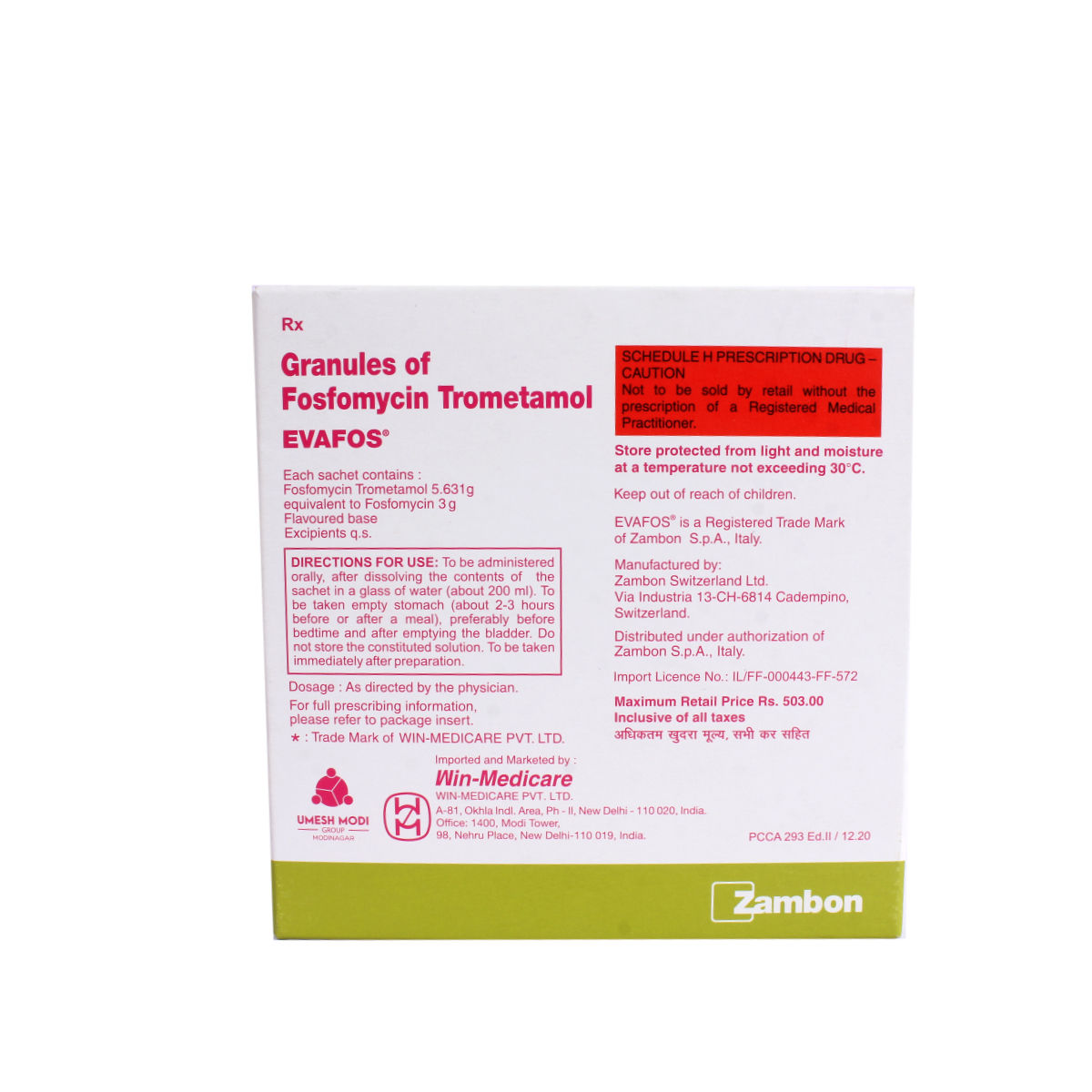 Evafos Sachet 8 gm Price, Uses, Side Effects, Composition - Apollo Pharmacy