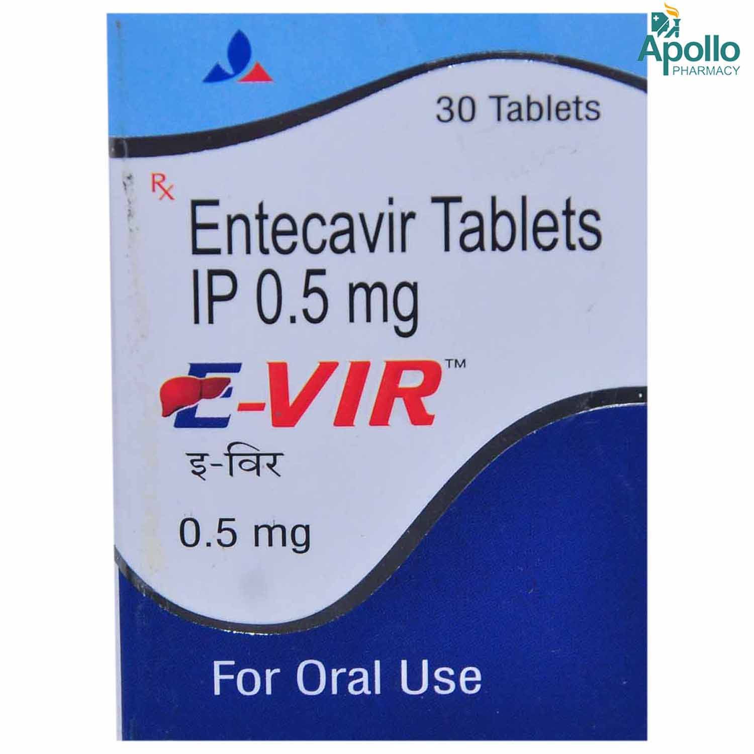 E VIR 0.5MG TABLET 30'S Price, Uses, Side Effects, Composition - Apollo ...