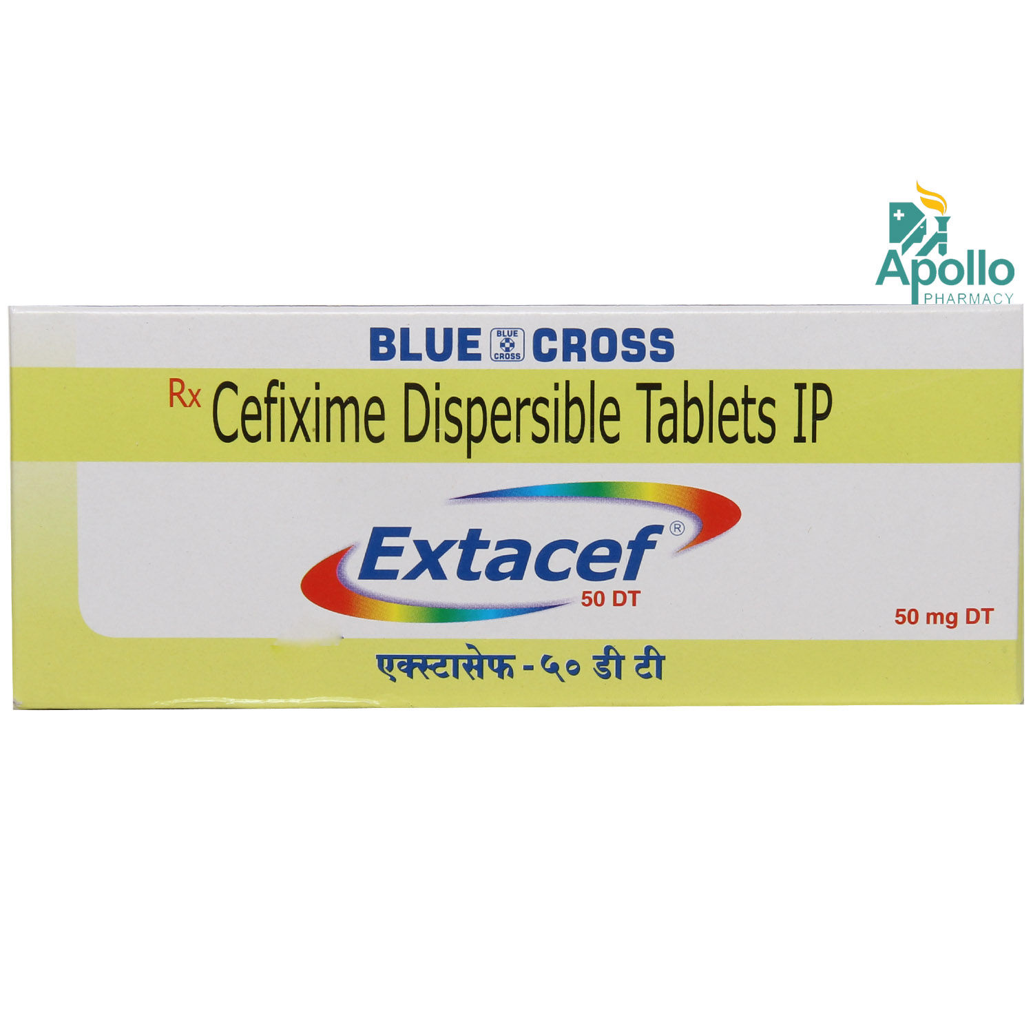 Extacef Dt 50 mg Tablet 10's Price, Uses, Side Effects, Composition ...