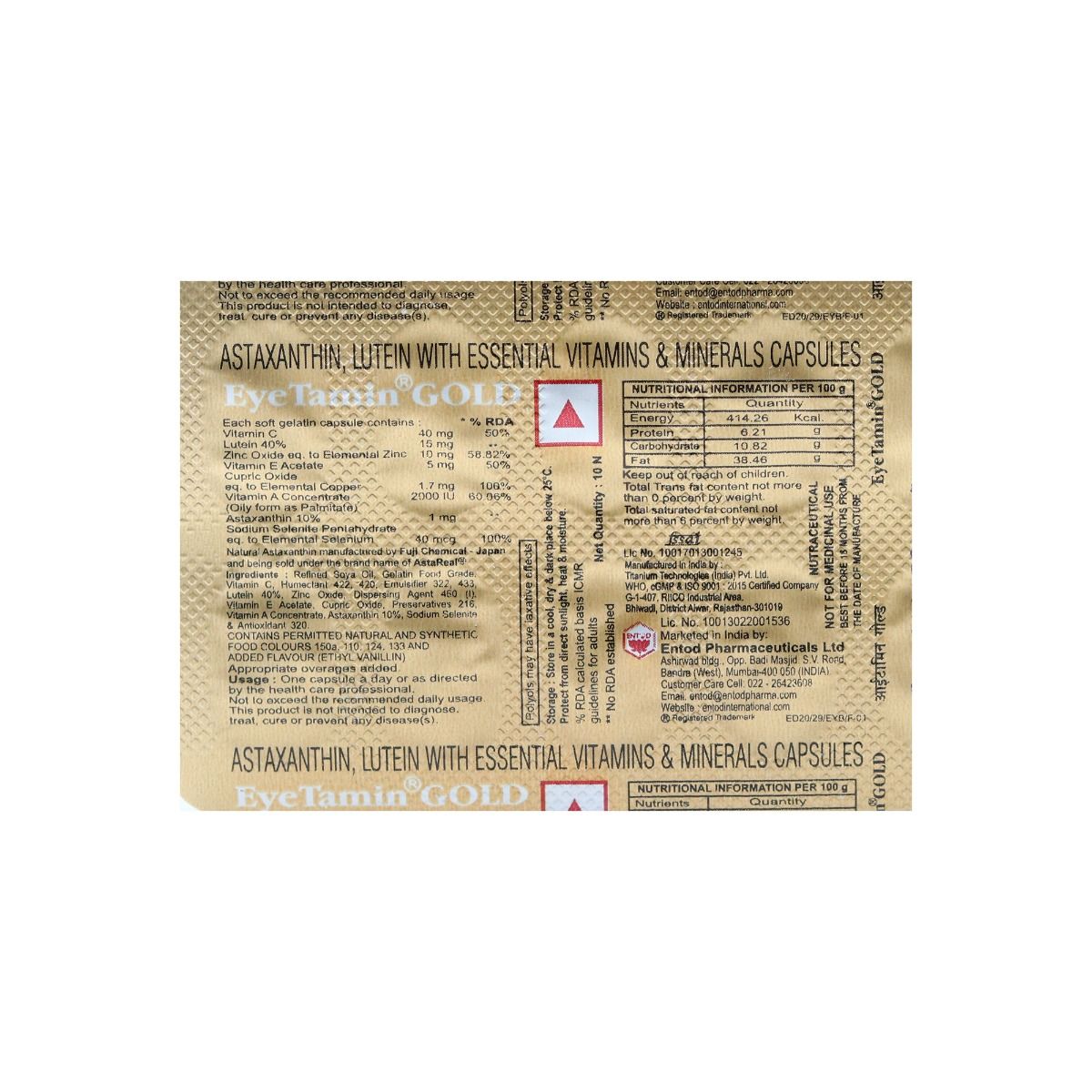 Eyetamin Gold Capsule 10's Price, Uses, Side Effects, Composition ...