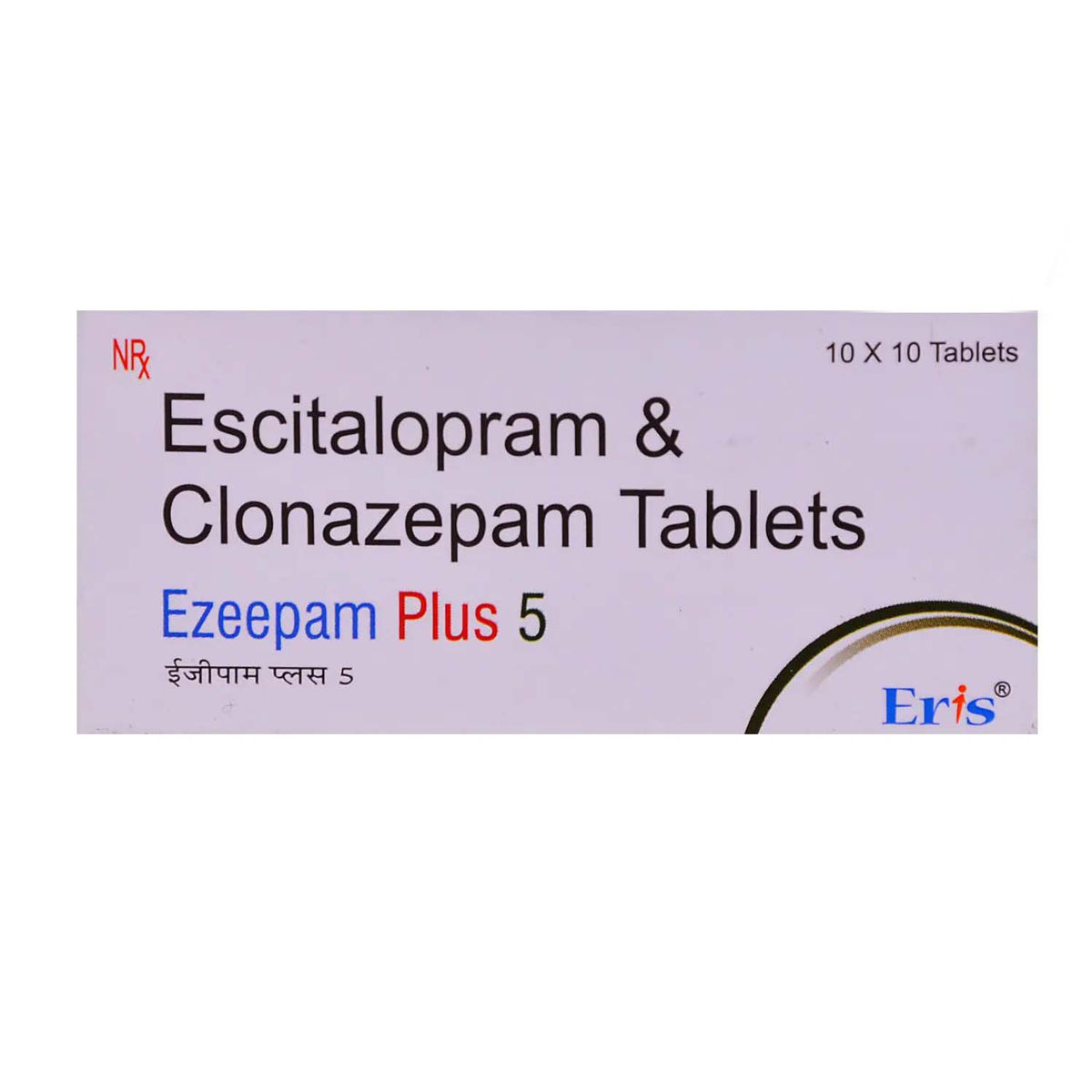 Ezeepam Plus 5 mg Tablet 10's Price, Uses, Side Effects, Composition ...