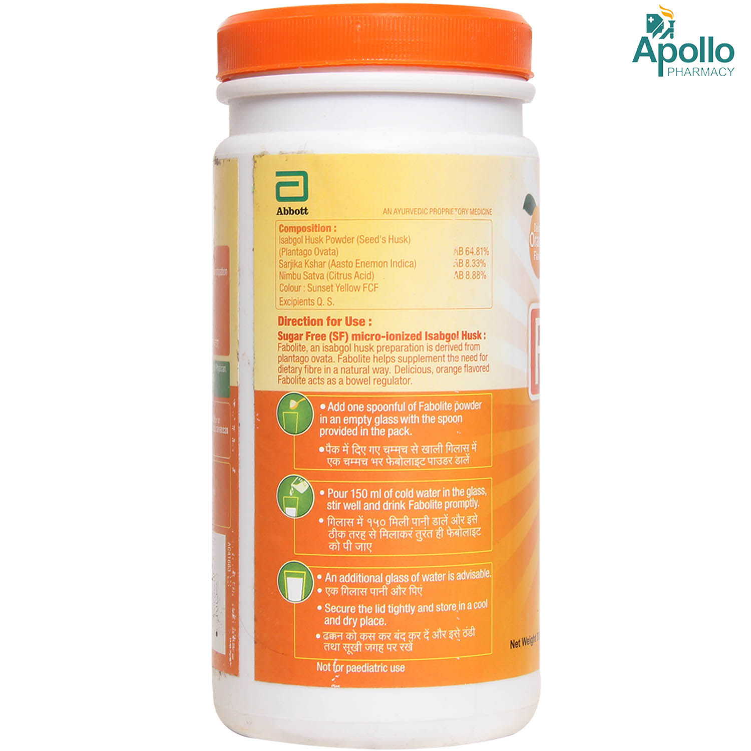 Fabolite Micro-ionized Isabgol Husk Powder, 300 gm Price, Uses, Side ...