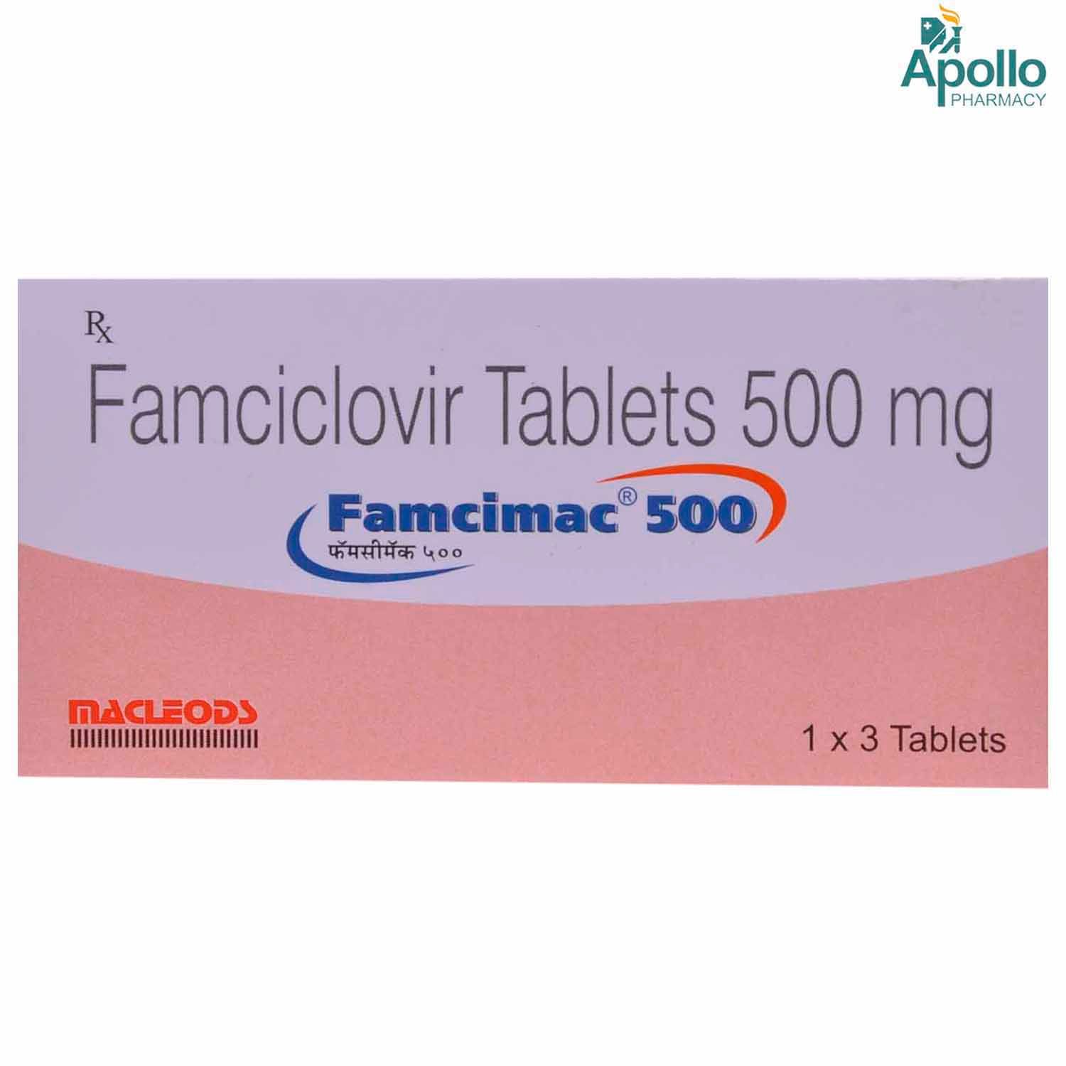 Famcimac 500 Tablet 3's Price, Uses, Side Effects, Composition - Apollo ...