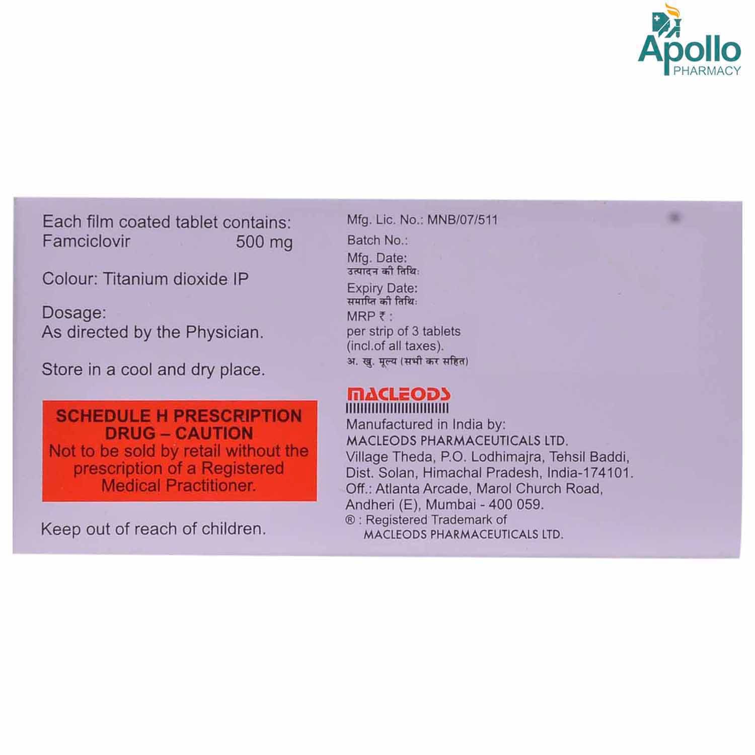 Famcimac 500 Tablet 3's Price, Uses, Side Effects, Composition - Apollo ...