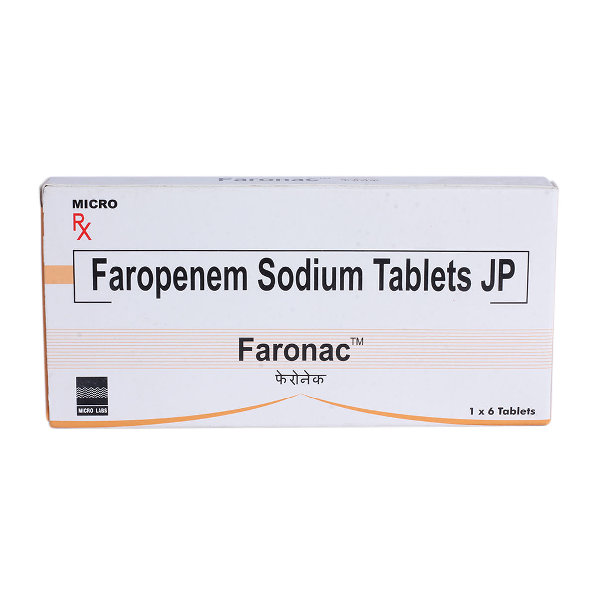FARONAC 200MG TABLET Price, Uses, Side Effects, Composition - Apollo ...