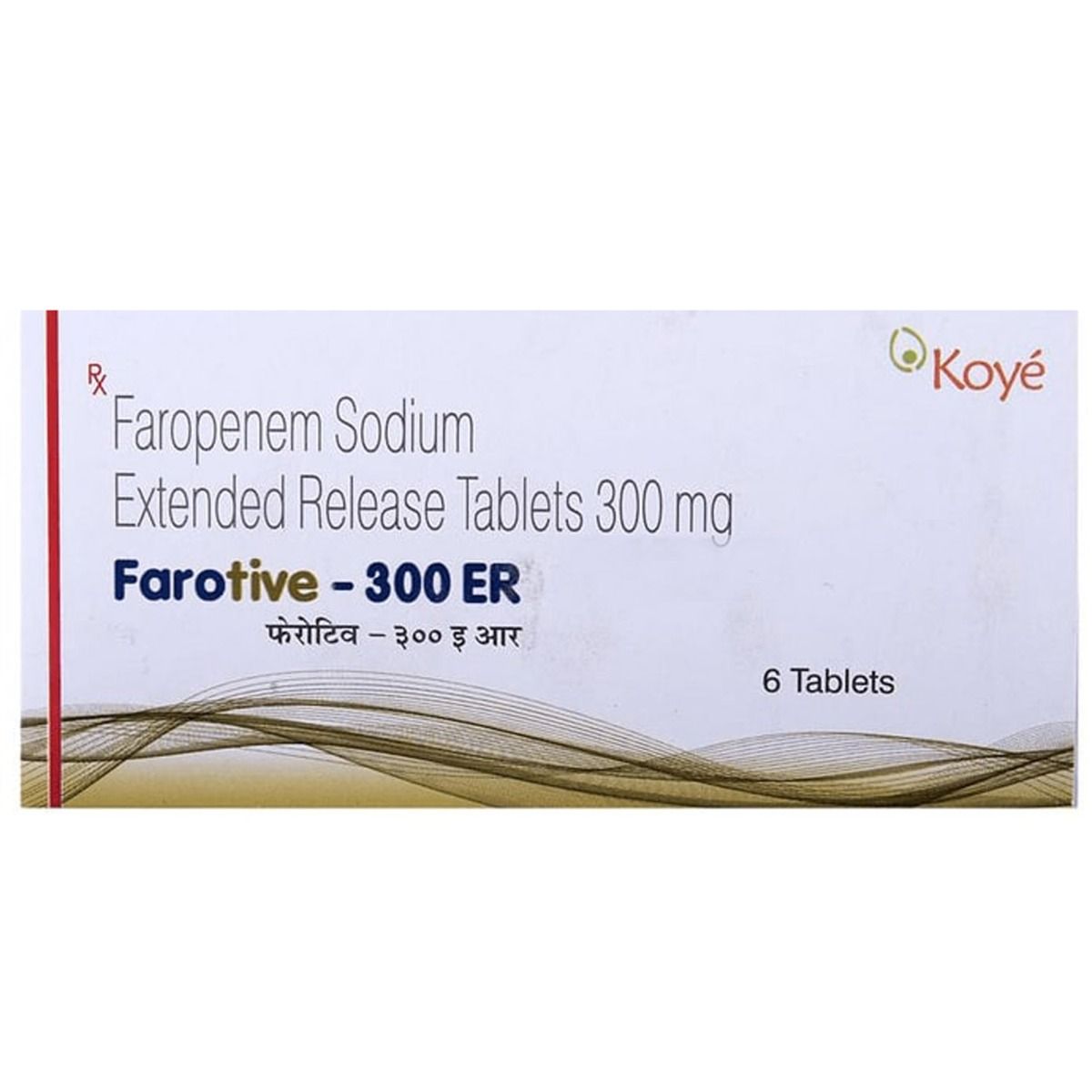 Farotive-300 ER Tablet 6's Price, Uses, Side Effects, Composition ...
