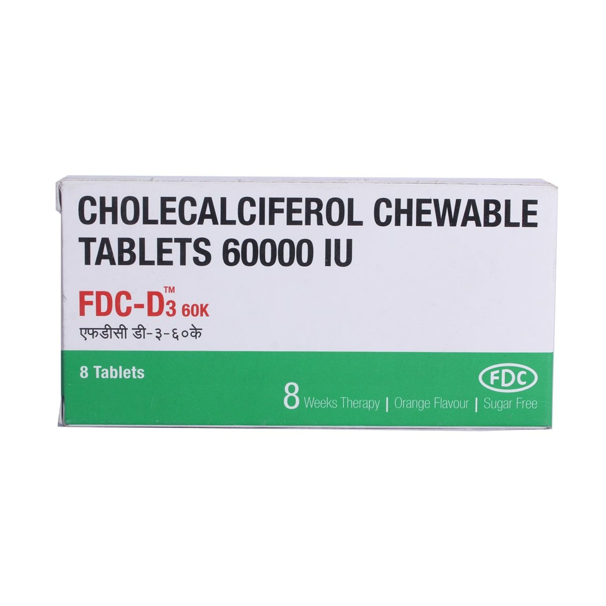 FDC D3 60K Tablet 8's Price, Uses, Side Effects, Composition - Apollo ...