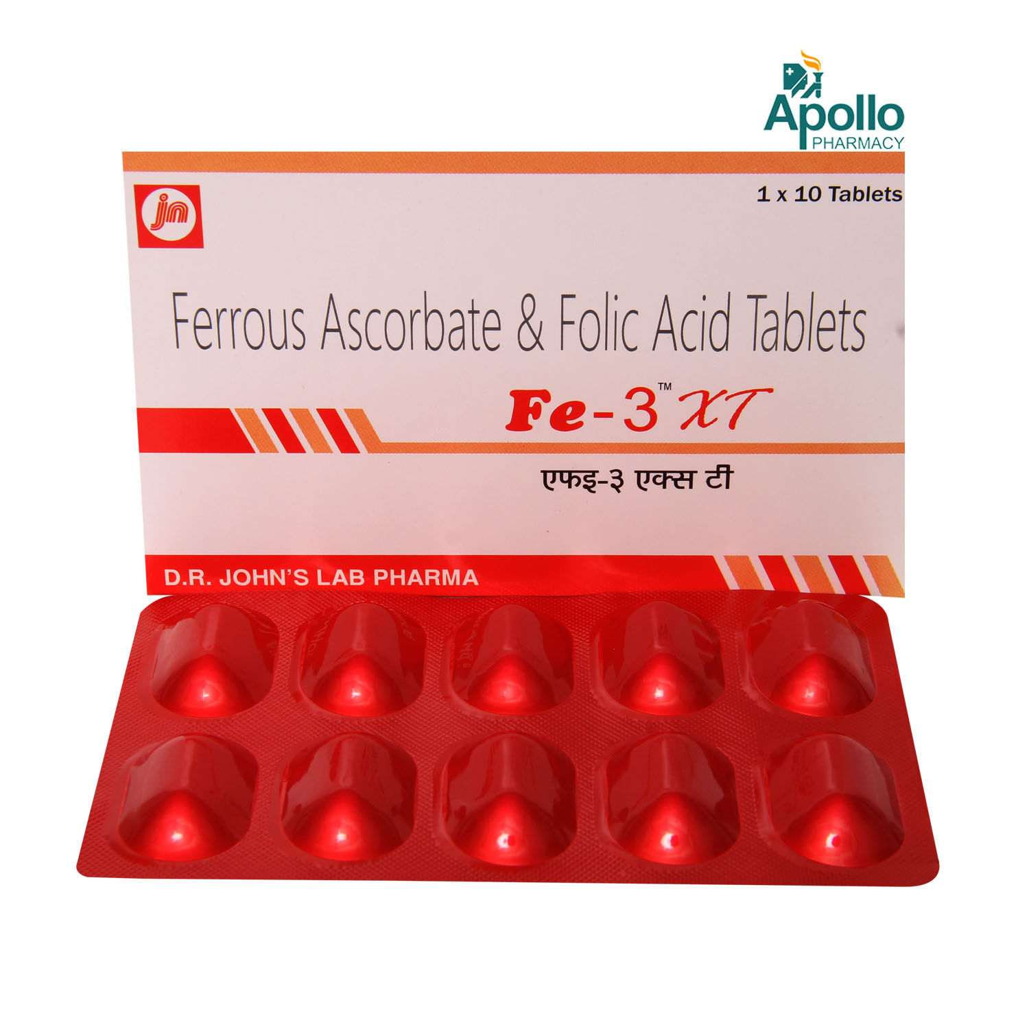 Fe3 XT Tablet 10's Price, Uses, Side Effects, Composition - Apollo Pharmacy
