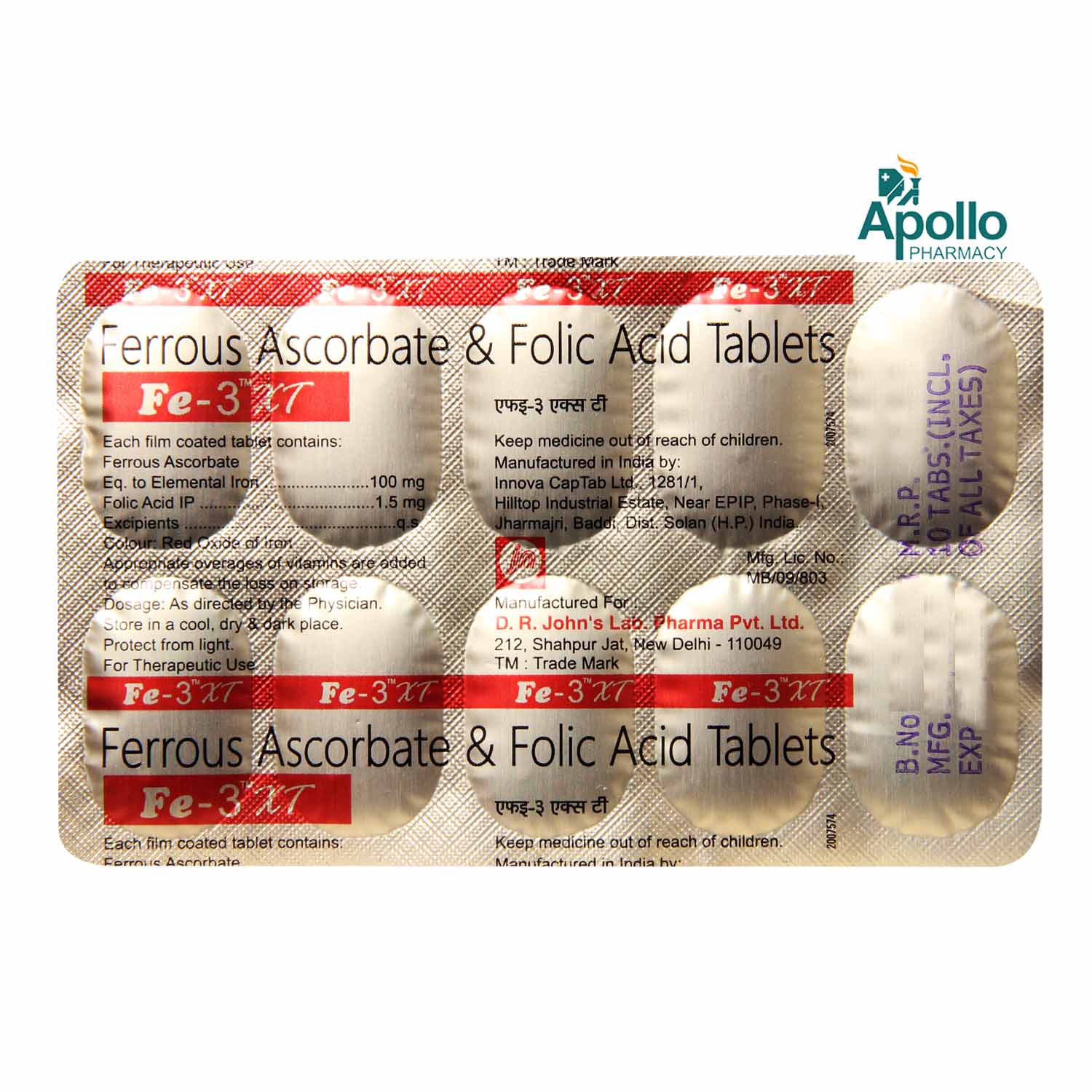 Fe3 XT Tablet 10's Price, Uses, Side Effects, Composition - Apollo Pharmacy