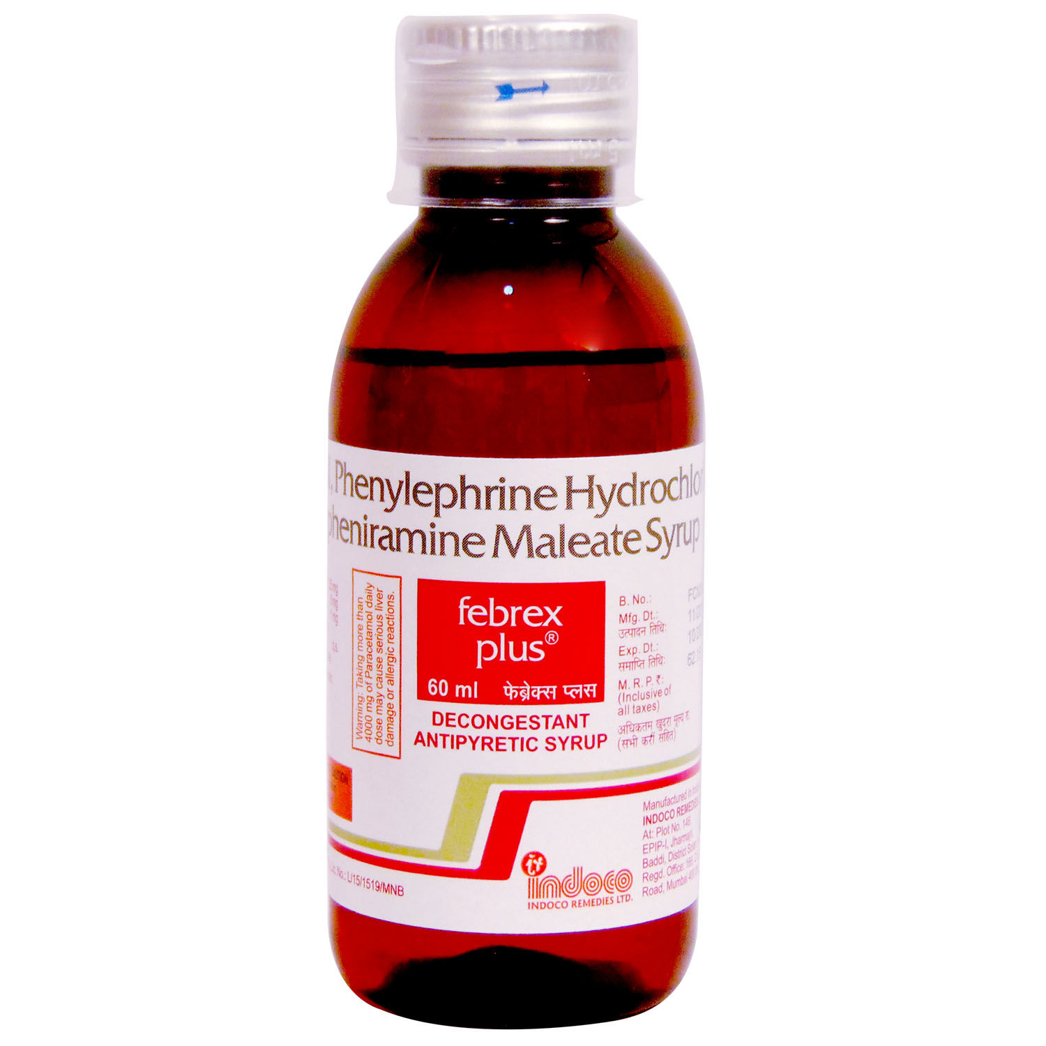 Febrex Syrup 60 ml Price, Uses, Side Effects, Composition - Apollo Pharmacy