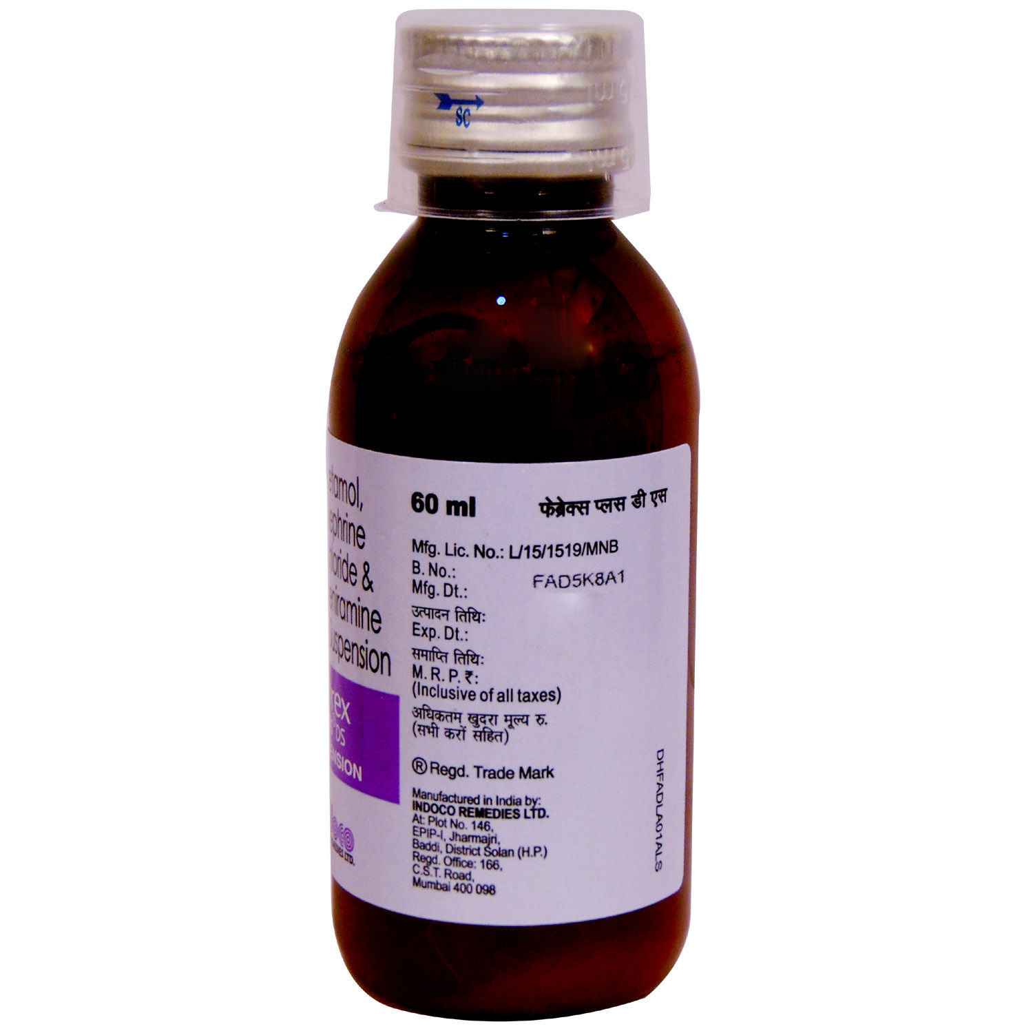 Febrex Plus DS Suspension 60 ml Price, Uses, Side Effects, Composition ...