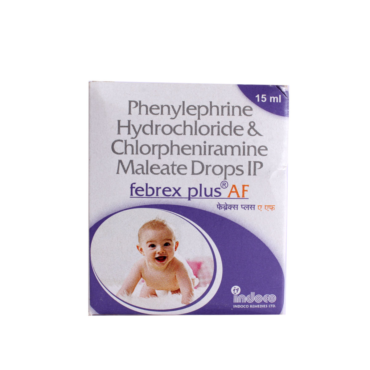 FEBREX PLUS AF DROPS 15ML Price, Uses, Side Effects, Composition ...