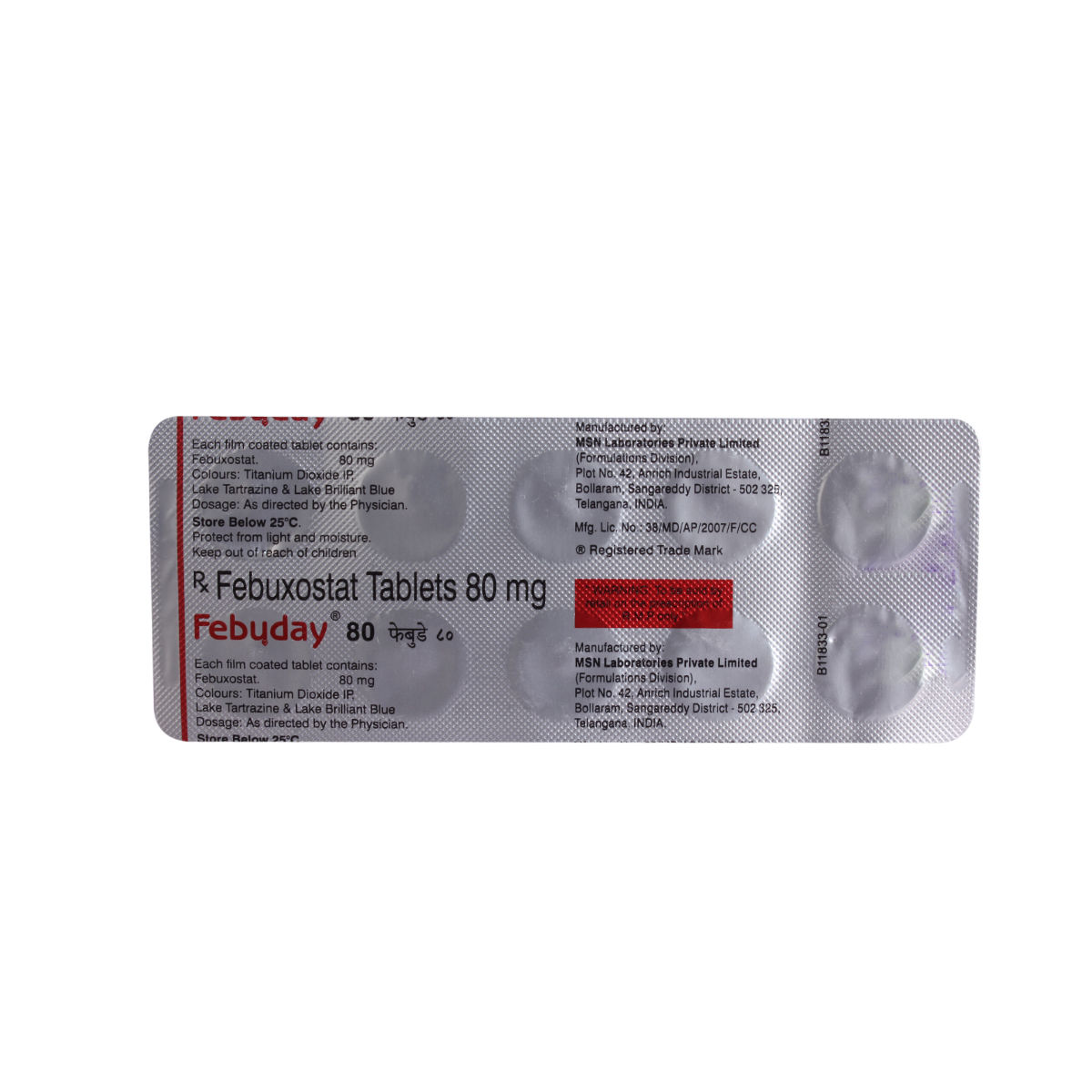 Febuday 80 Tablet 10's Price, Uses, Side Effects, Composition - Apollo ...