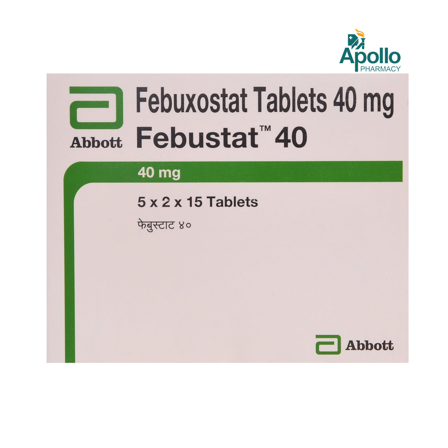 Febustat 40 Tablet 15's Price, Uses, Side Effects, Composition - Apollo ...