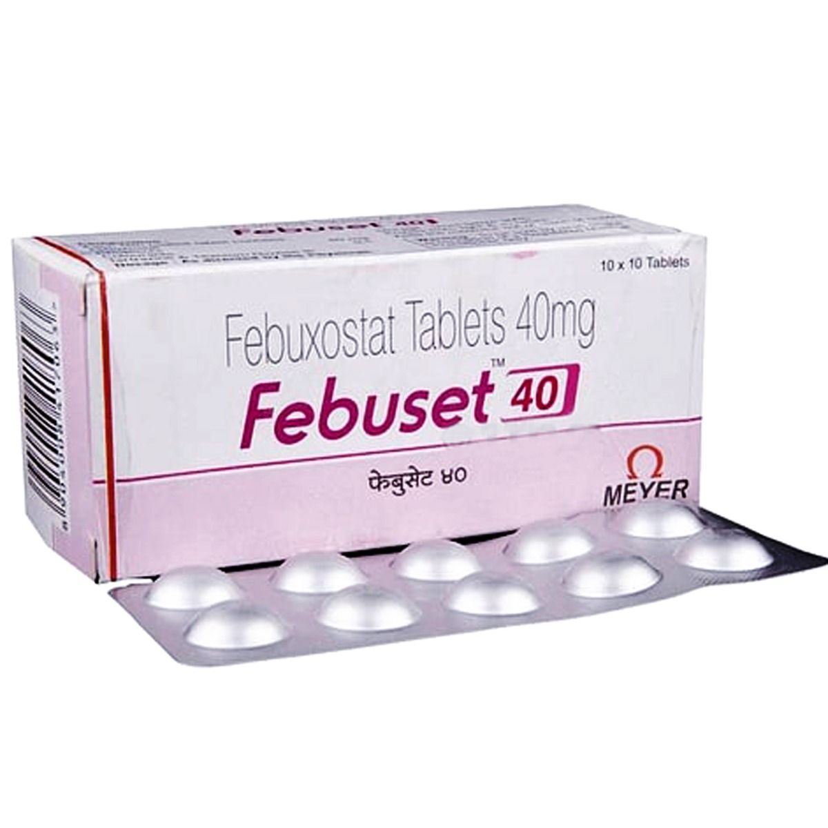 Febuset 40 Tablet 10's Price, Uses, Side Effects, Composition - Apollo ...