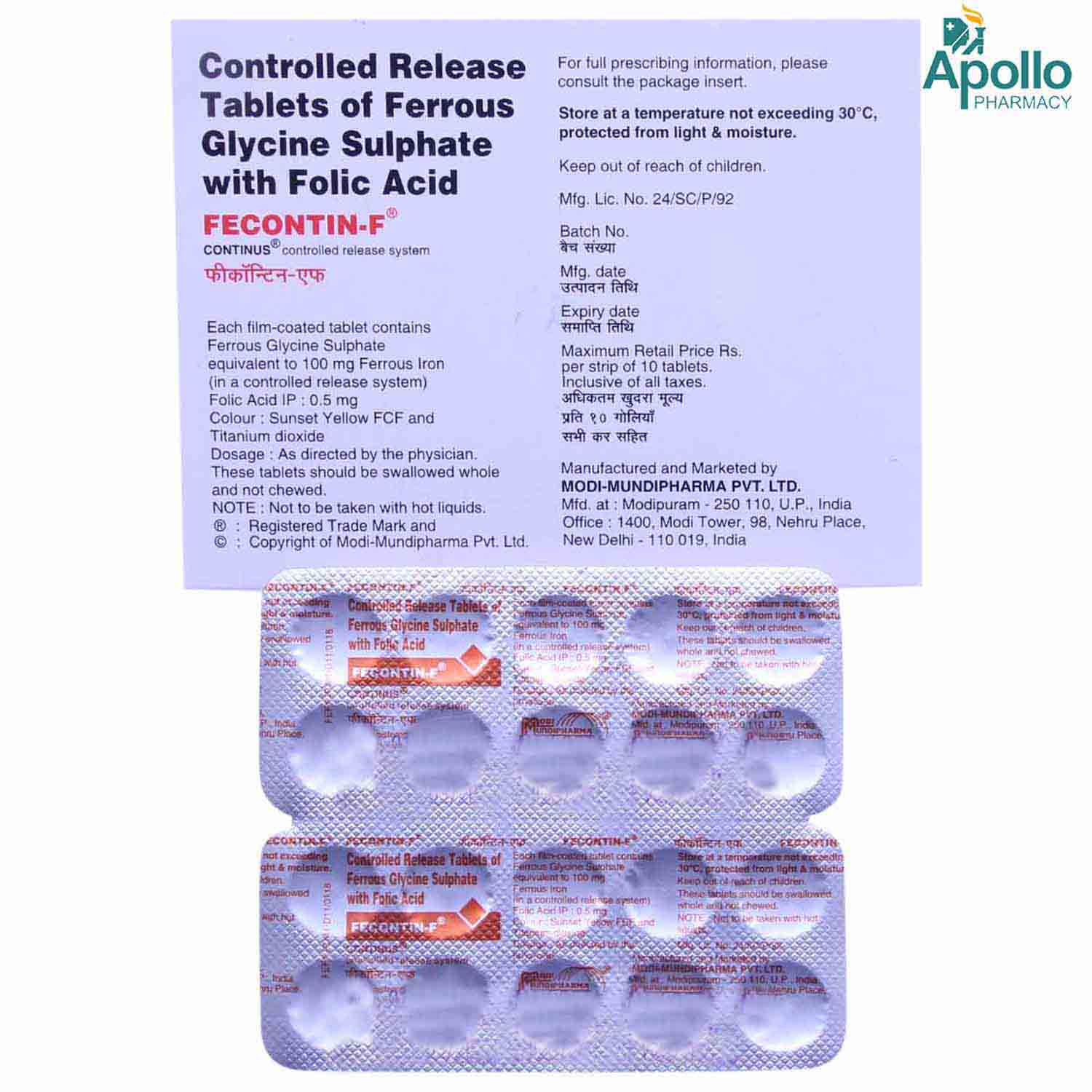 Fecontin F Tablet 10's Price, Uses, Side Effects, Composition - Apollo ...
