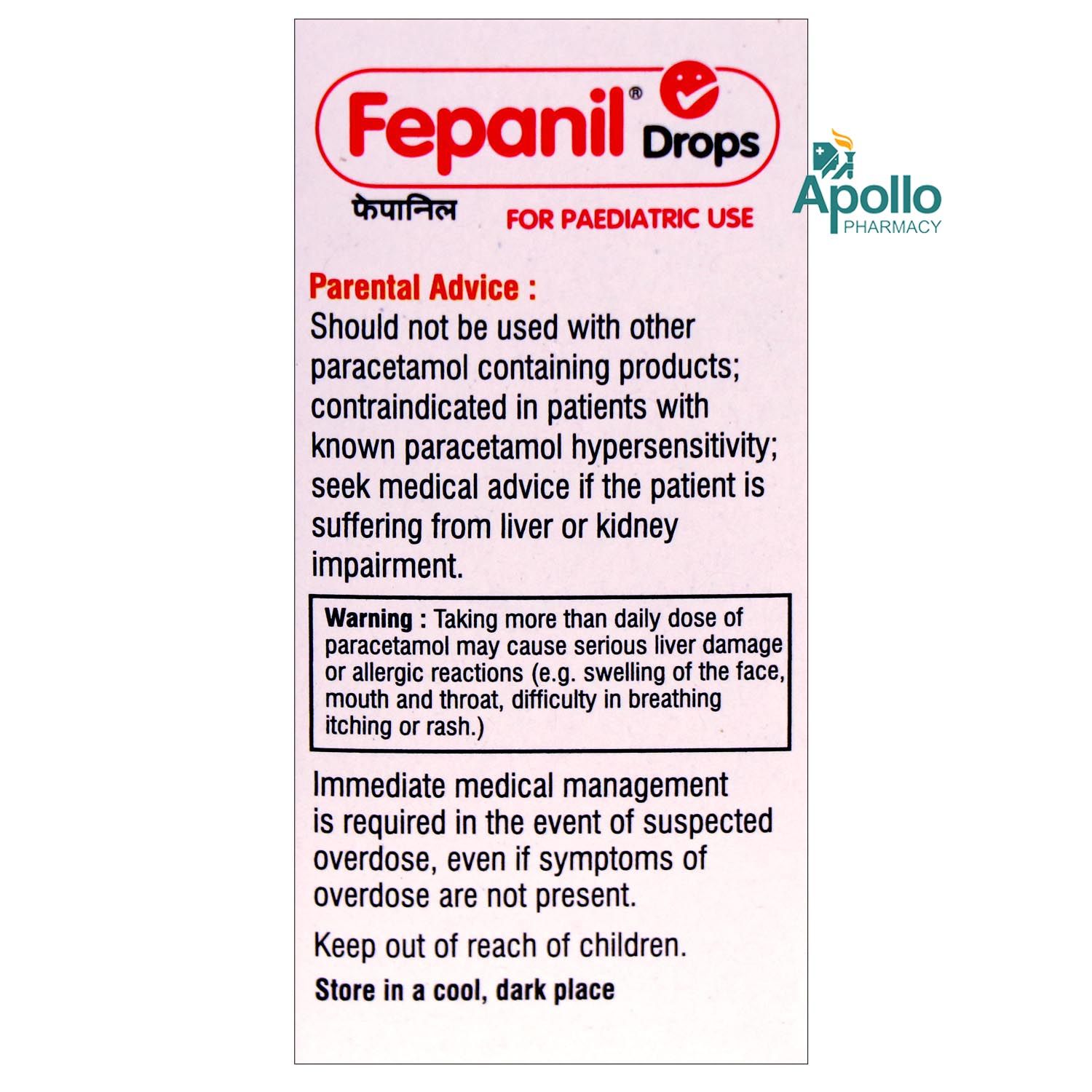 Fepanil Banana Drops 15 ml Price, Uses, Side Effects, Composition ...