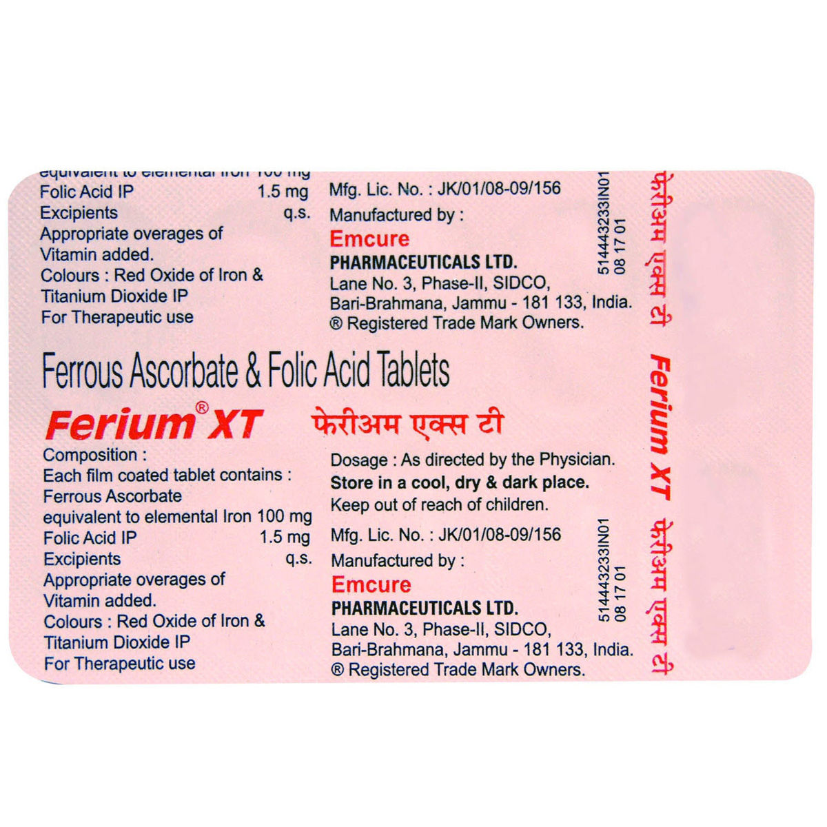 Ferium XT Tablet 10's Price, Uses, Side Effects, Composition - Apollo ...