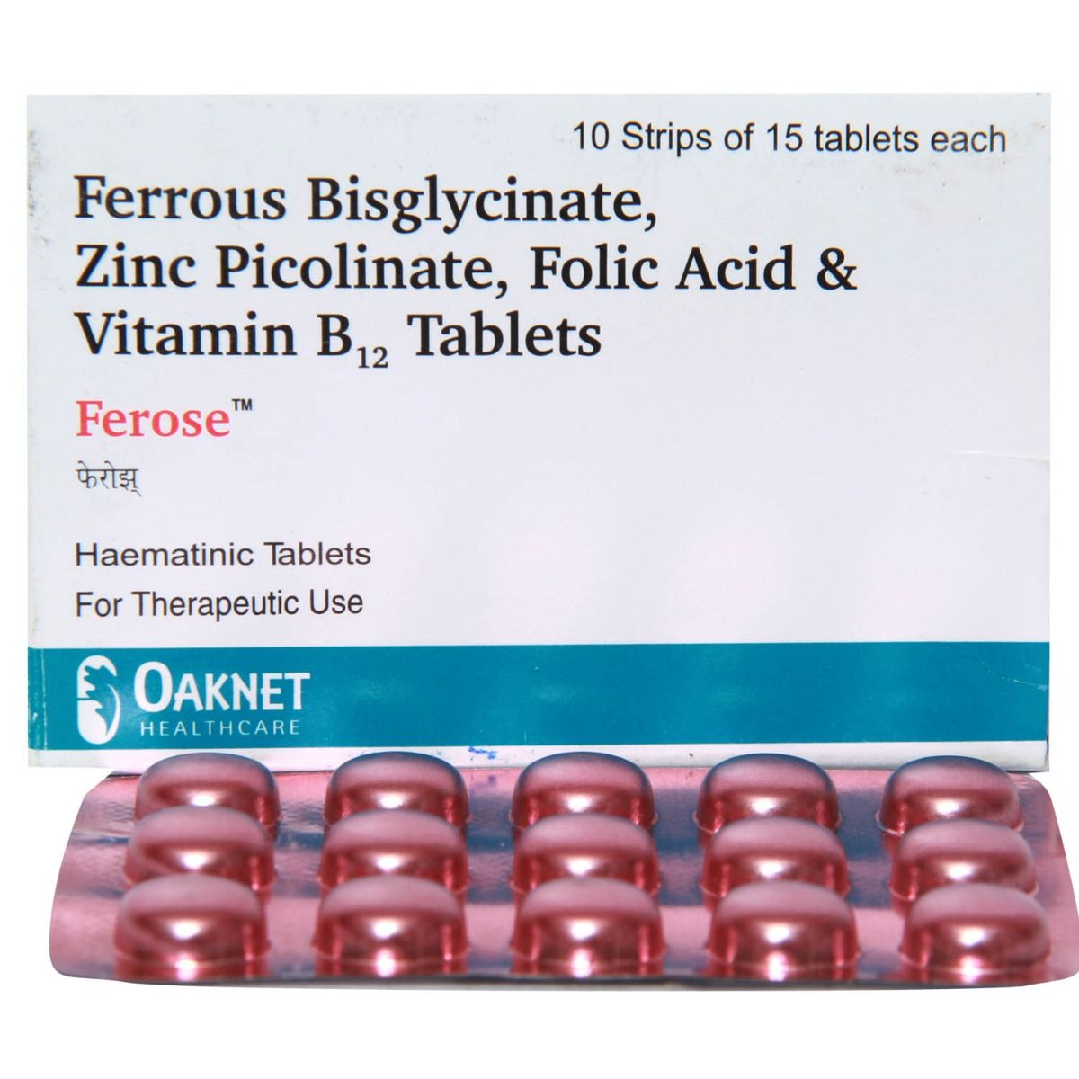 Ferose Tablet 15's Price, Uses, Side Effects, Composition - Apollo Pharmacy