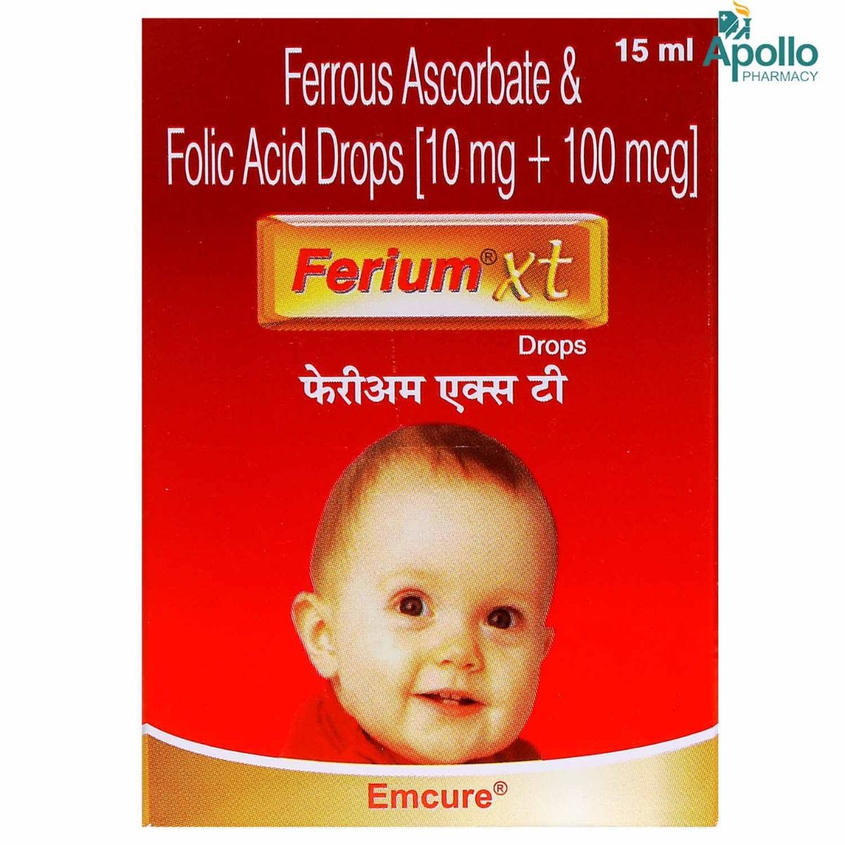Ferium XT Oral Drop 15 ml Price, Uses, Side Effects, Composition ...