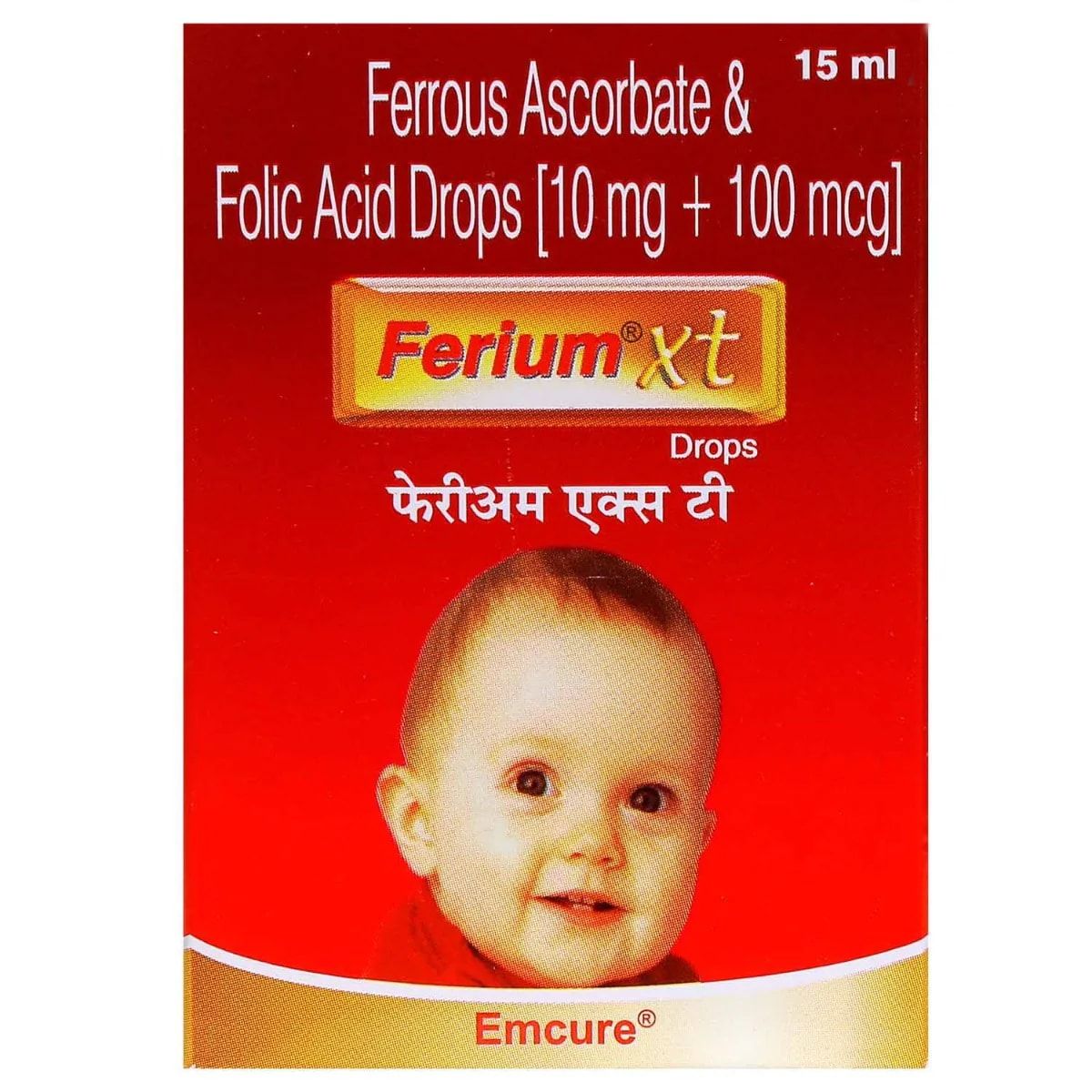 Ferium XT Oral Drop 15 ml Price, Uses, Side Effects, Composition ...