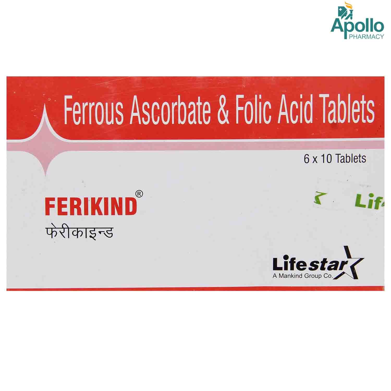 Ferikind Tablet 10's Price, Uses, Side Effects, Composition - Apollo ...