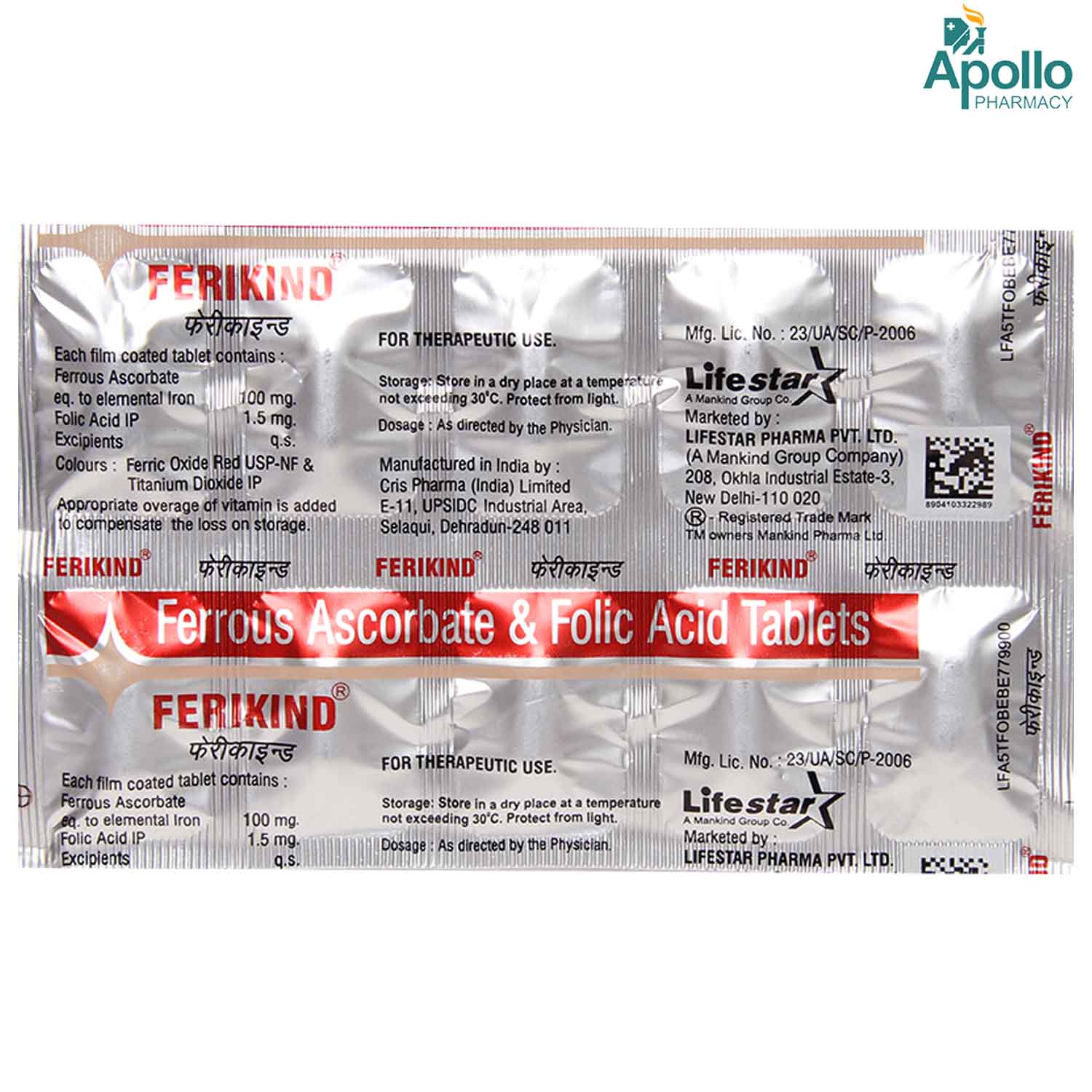 Ferikind Tablet 10's Price, Uses, Side Effects, Composition - Apollo ...