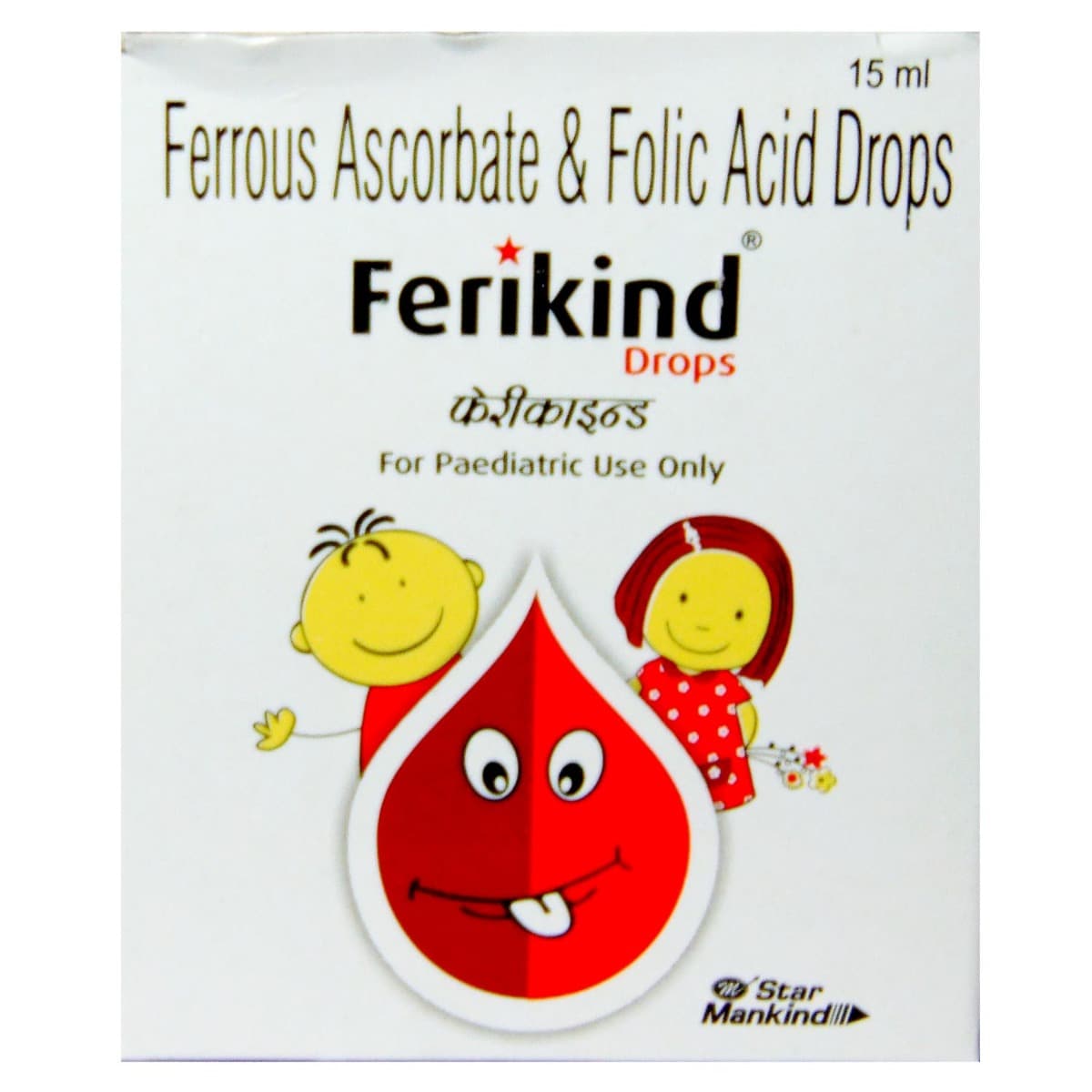 Ferikind Drop 15 ml Price, Uses, Side Effects, Composition - Apollo ...