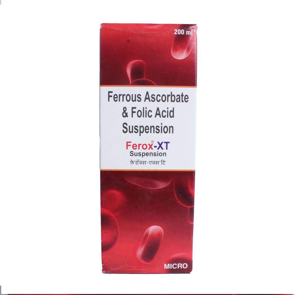 FEROX XT SYRUP Price, Uses, Side Effects, Composition - Apollo Pharmacy