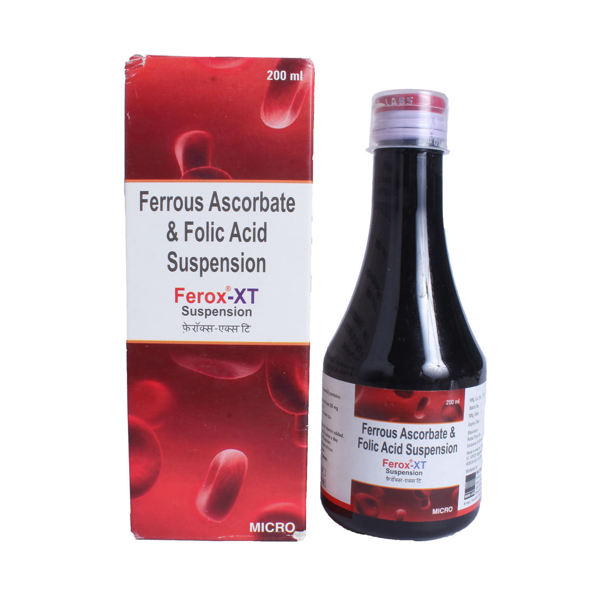 FEROX XT SYRUP Price, Uses, Side Effects, Composition - Apollo Pharmacy