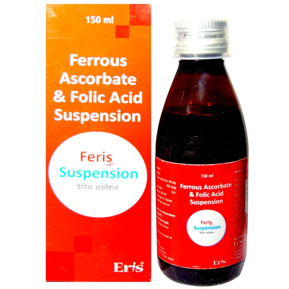 Feris Syrup 150 ml Price, Uses, Side Effects, Composition - Apollo Pharmacy