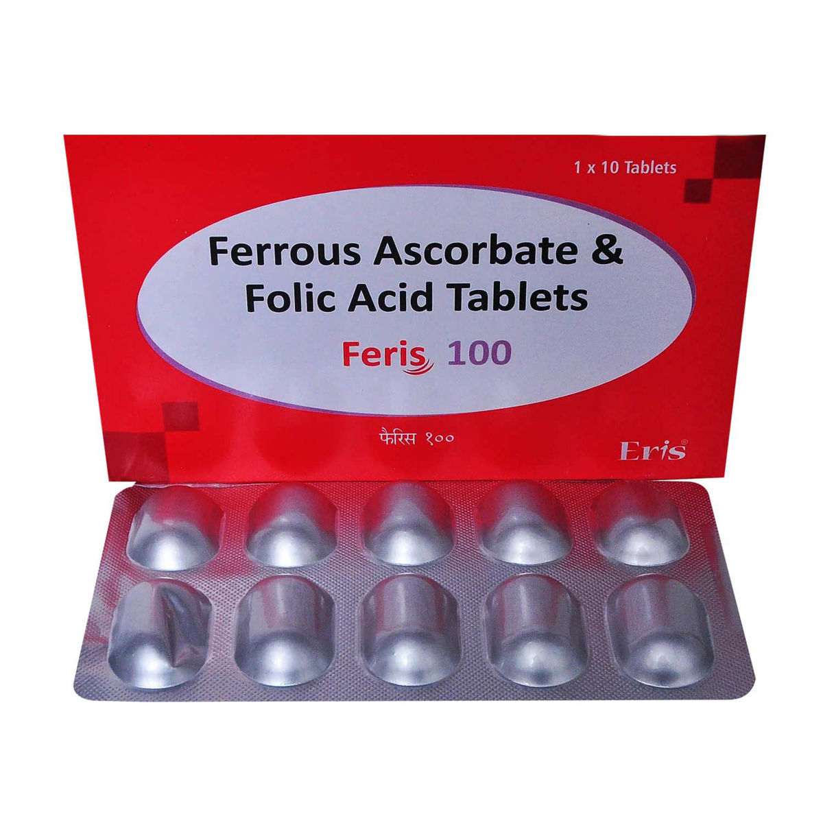 Feris 100 Tablet 10's Price, Uses, Side Effects, Composition - Apollo ...