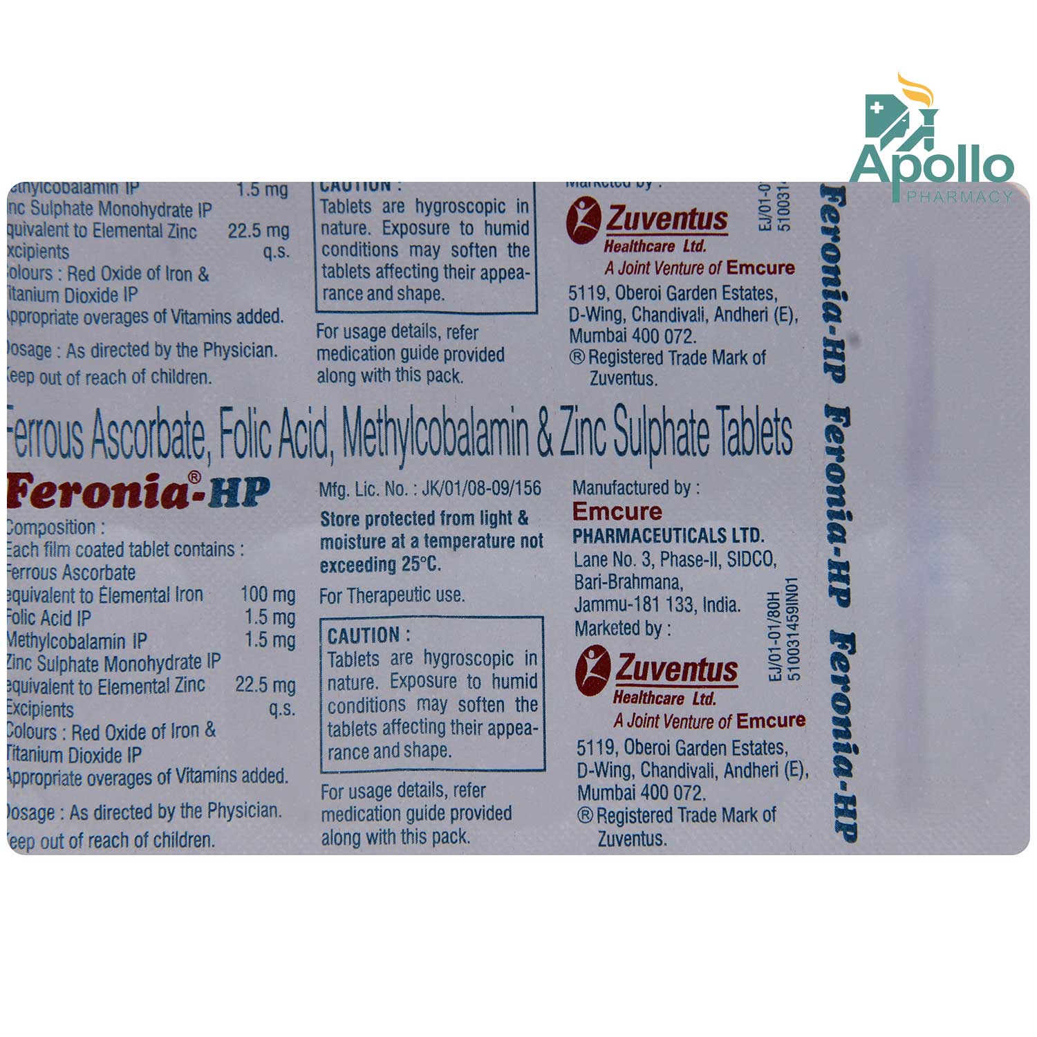 Feronia HP Tablet 10's Price, Uses, Side Effects, Composition - Apollo ...