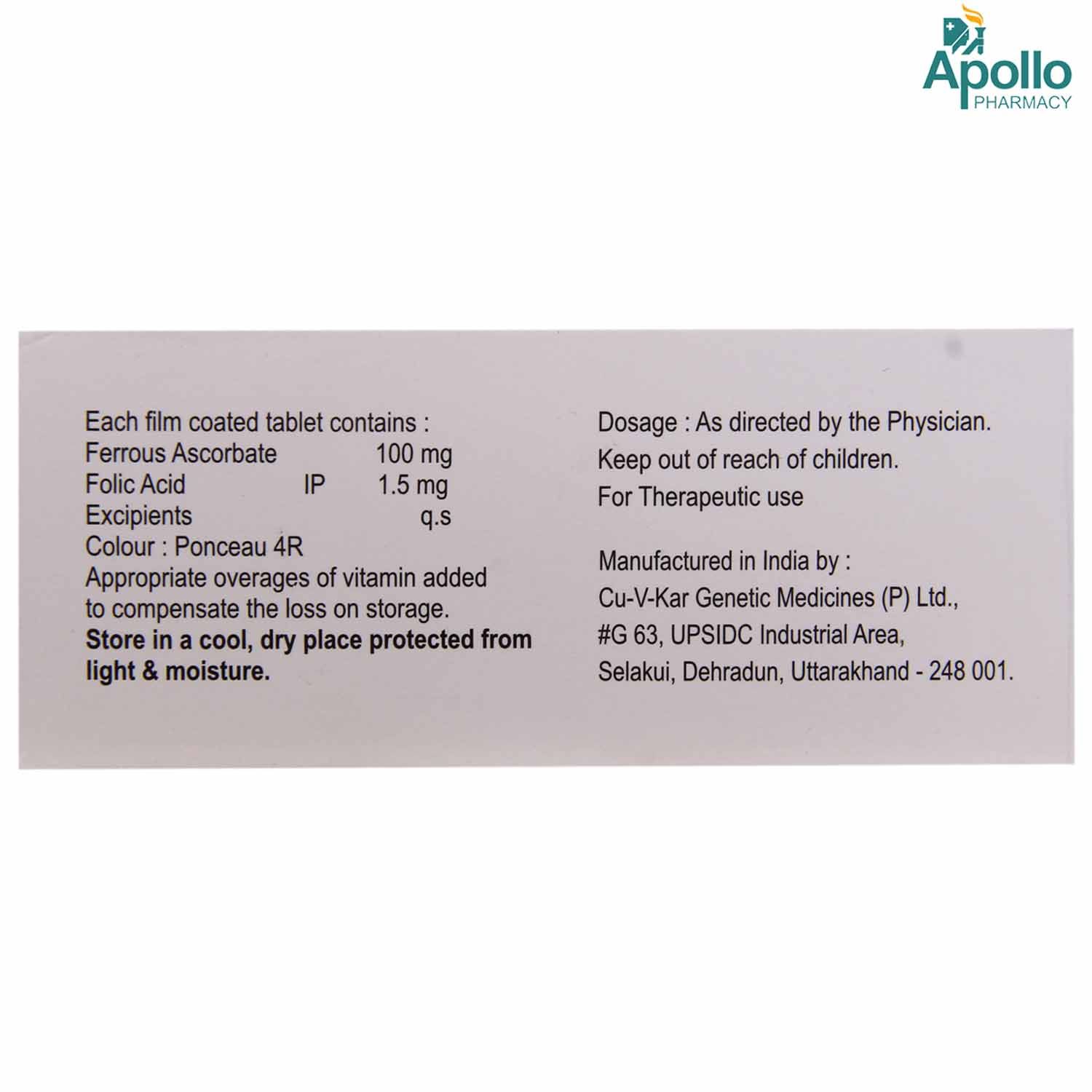 FEROLOT TABLET Price, Uses, Side Effects, Composition - Apollo Pharmacy